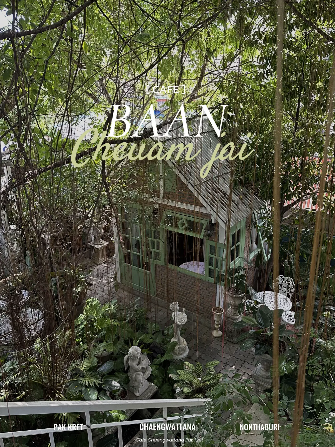 บ้านเชื่อมใจ ที่ไม่ใช่แค่ชื่อ ️ | แกลเลอรีที่โพสต์โดย Tami | Lemon8