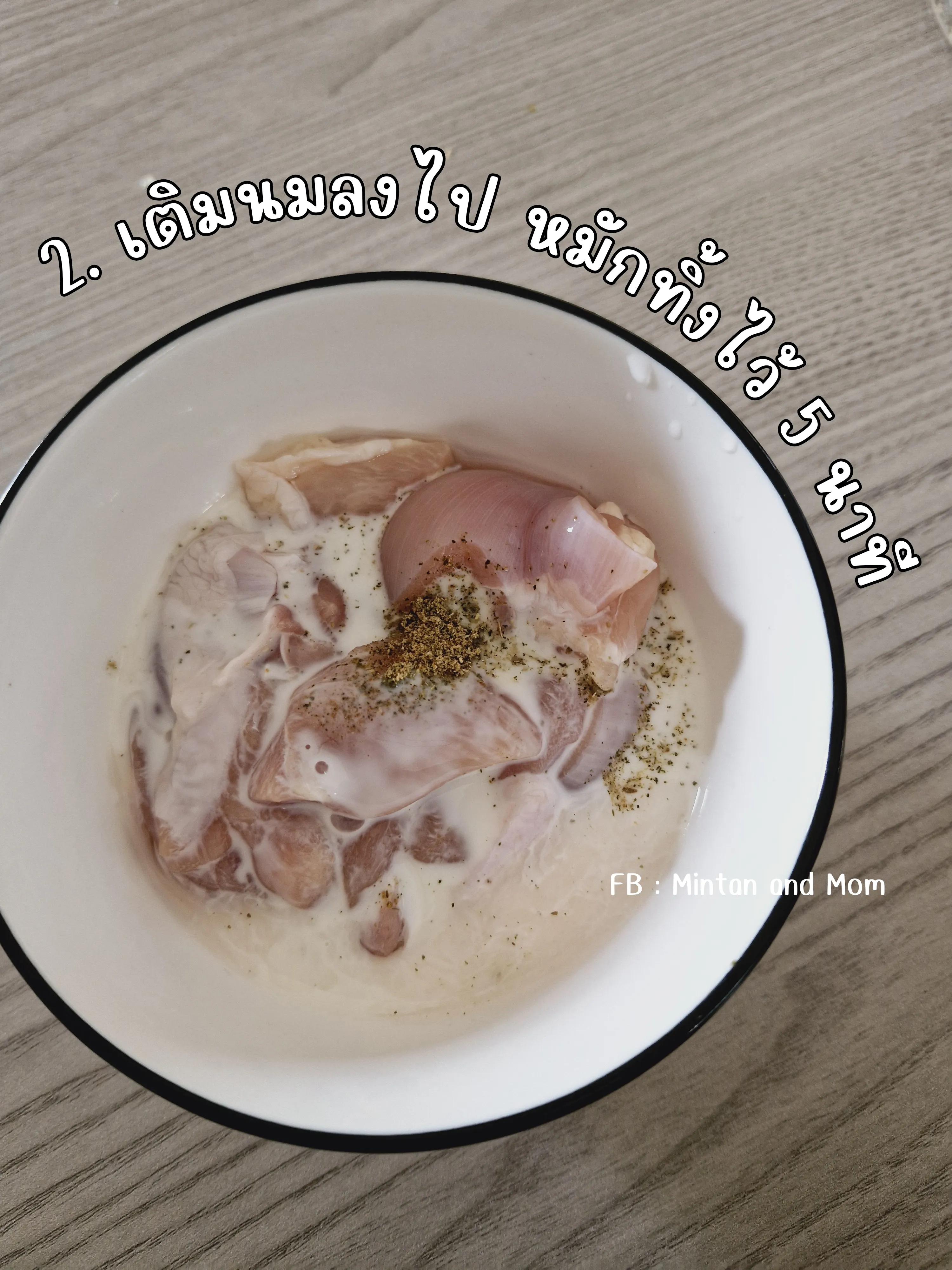 เมนูอาหาร BLW ( 6+ M) 🍋 | แกลเลอรีที่โพสต์โดย เมนูอาหารลูก | Lemon8