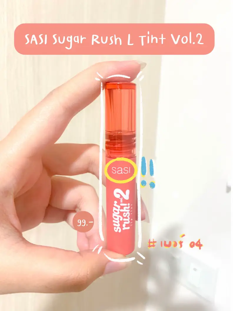 SASI ลิปทินท์ #เบอร์04 สีธรรมชาติมาก 💐 | แกลเลอรีที่โพสต์โดย tear_kkk | Lemon8