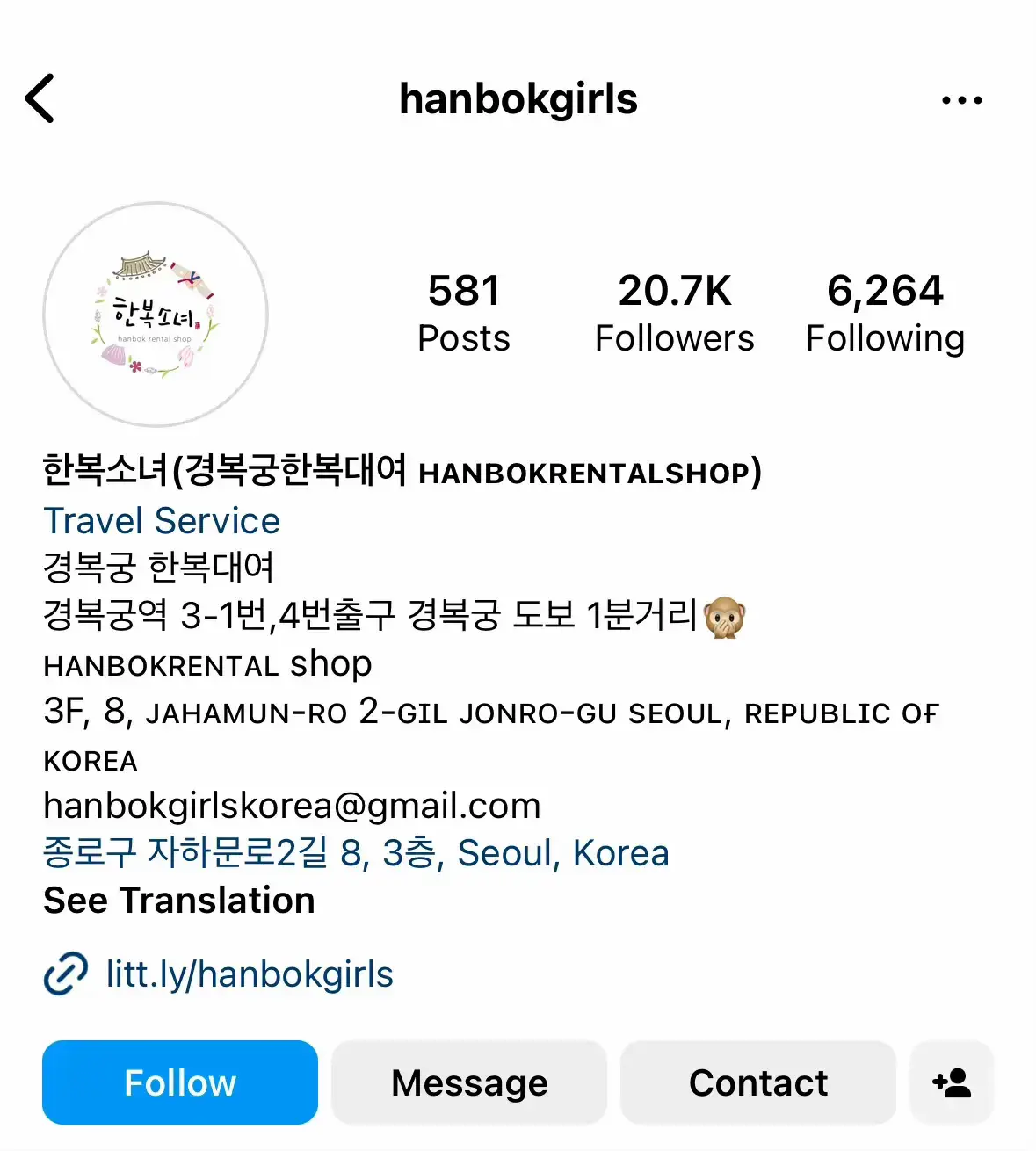 Hanbokgirls review Hanbok dress rental shop walk around Wang Gyeongbok. Good service! | Gallery ...