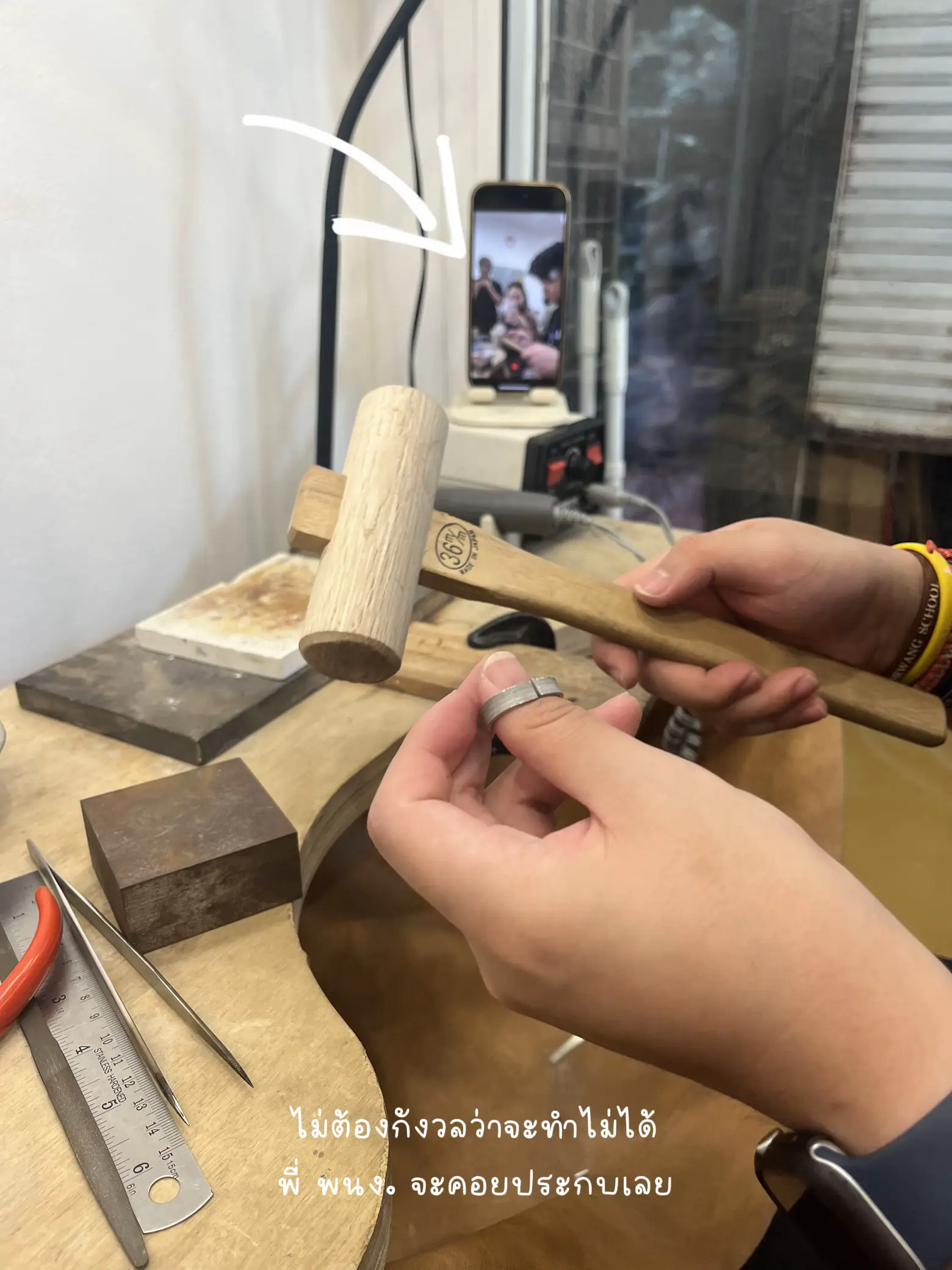 Workshop ทำแหวนเงินด้วยมือเราา 💍 | แกลเลอรีที่โพสต์โดย Nanoey 🧀🐻 | Lemon8