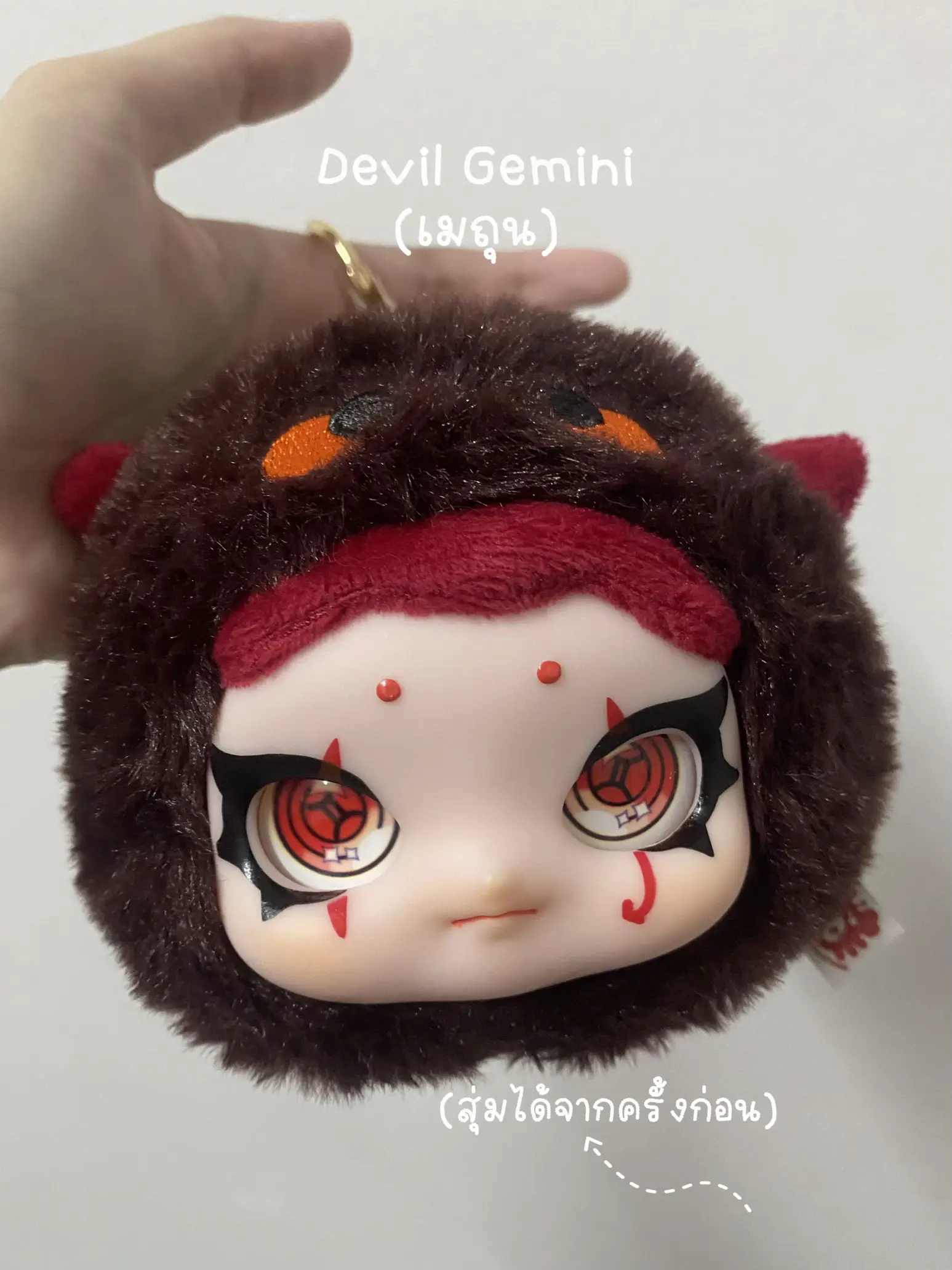 สุ่มอีกครั้งกับ กล่องสุ่ม12ราศี | แกลเลอรีที่โพสต์โดย Devil ψ(`∇´)ψ | Lemon8