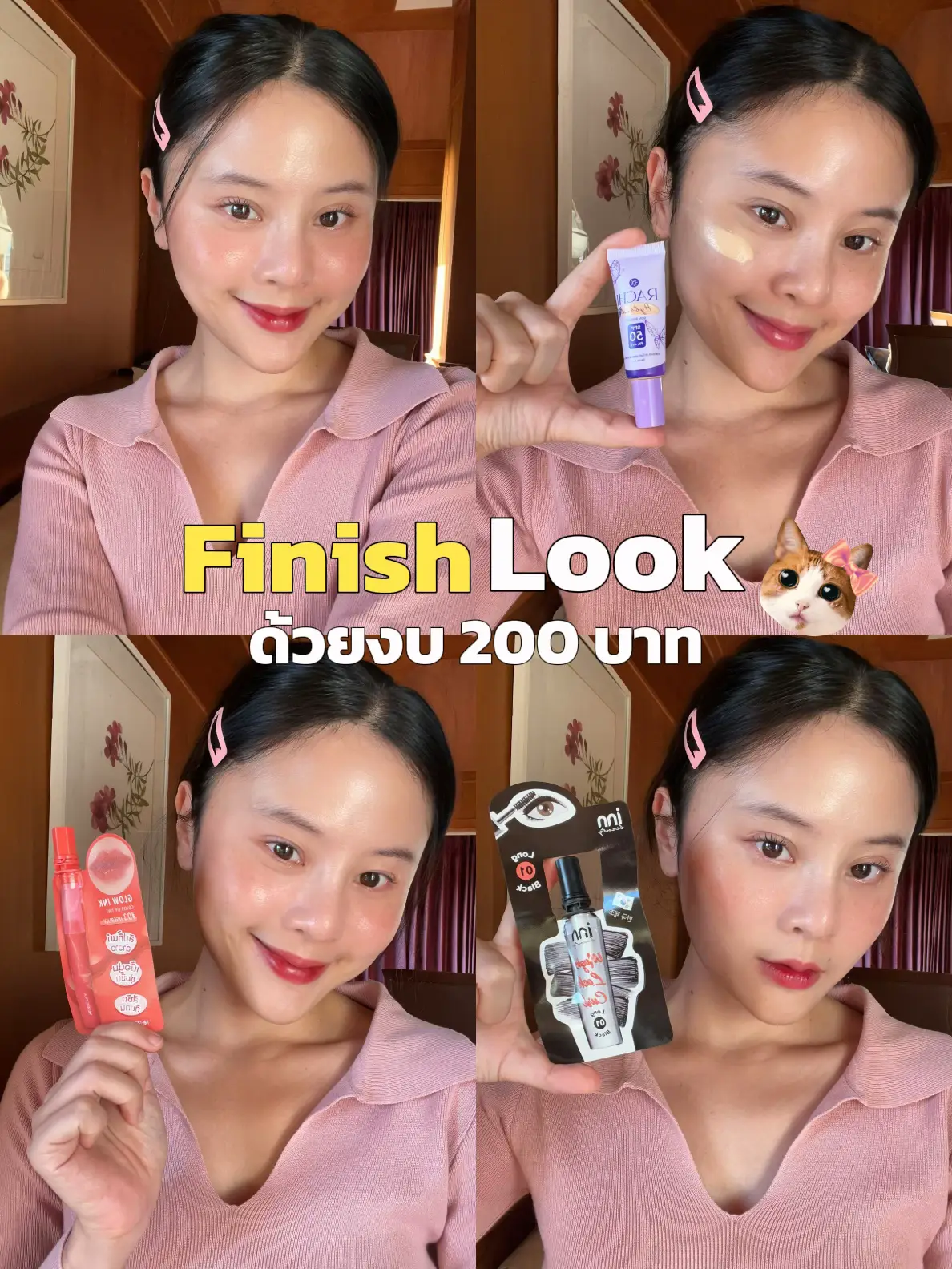 in a statement not exceeding 200 baht. | Gallery posted by Anya 🧚🏻👑 ...