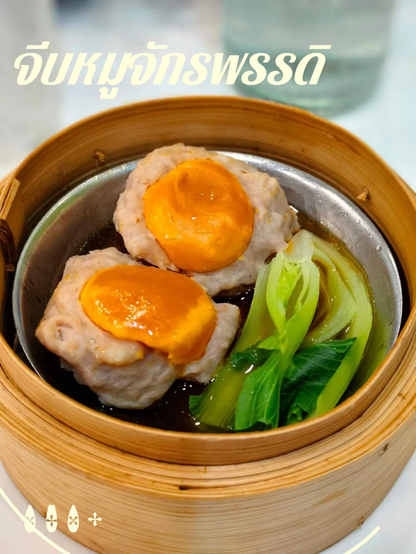Jiang, fish balls. The shop doesn't just have fish balls. | Gallery ...