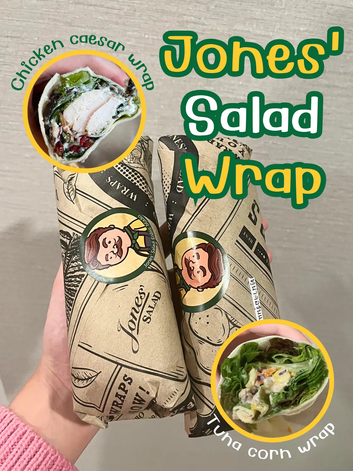 รีวิว Wrap 🌯 ของ Jones’ Salad ที่มาแรงที่สุดในตอนนี้ | แกลเลอรีที่โพสต์ ...