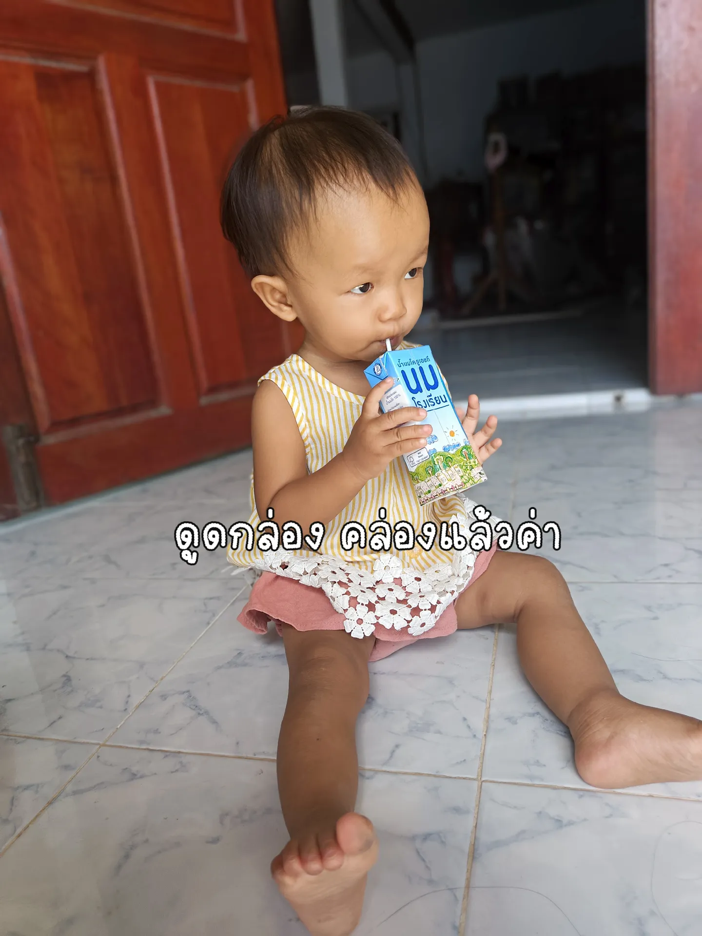 เลิกขวดนมแล้วค่ะ | แกลเลอรีที่โพสต์โดย Taew | Lemon8