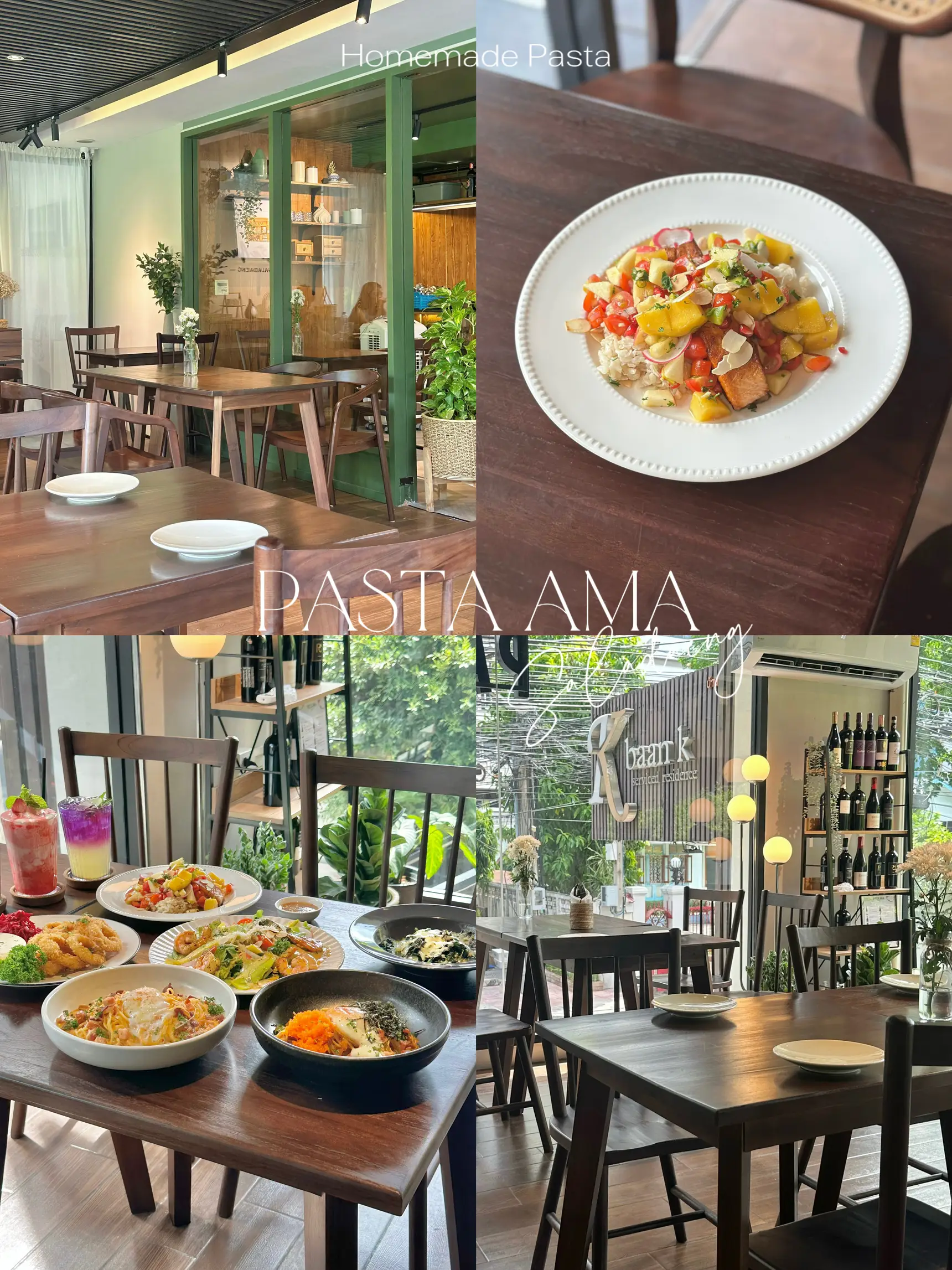 Pasta Ama ร้านพาสต้าโฮมเมดสาขาใหม่ย่านศาลาแดง 🍝🍃 | แกลเลอรีที่โพสต์โดย ...
