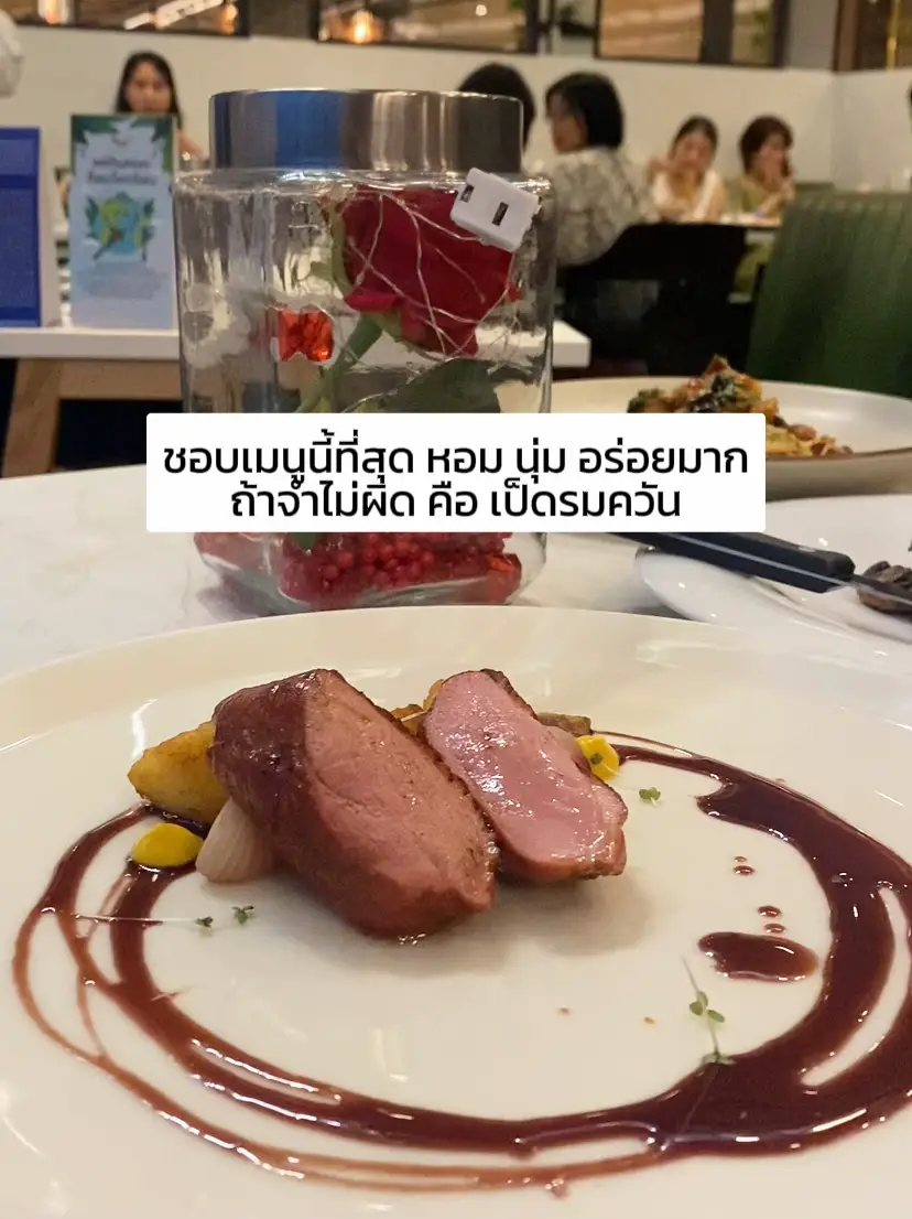 Vantage Point - European Buffet 🍽️ | แกลเลอรีที่โพสต์โดย หมิวมามอย | Lemon8