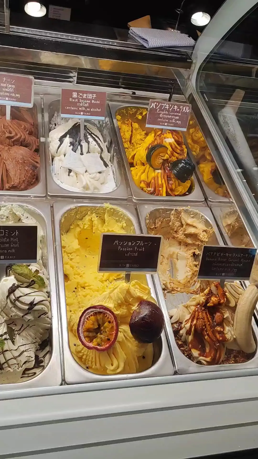 🍦Rintaro Bangkok🍦 | วิดีโอที่เผยแพร่โดย pare_cetamol | Lemon8