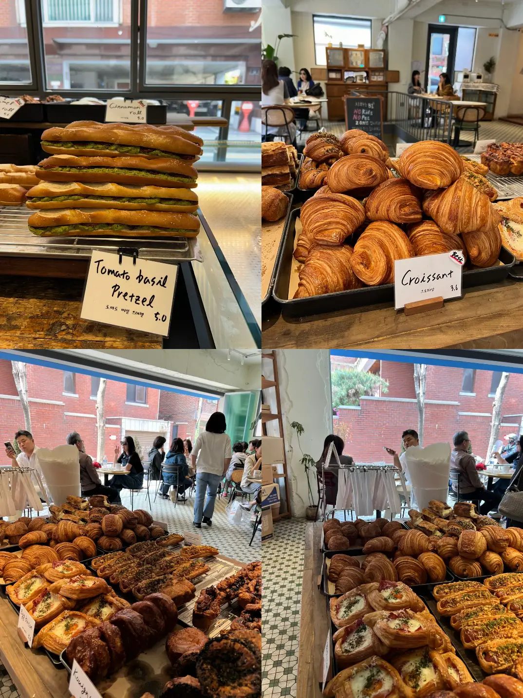 MUST visit bakery in seoul 🥐🥨🧁🥖 | Gallery posted by jo | Lemon8