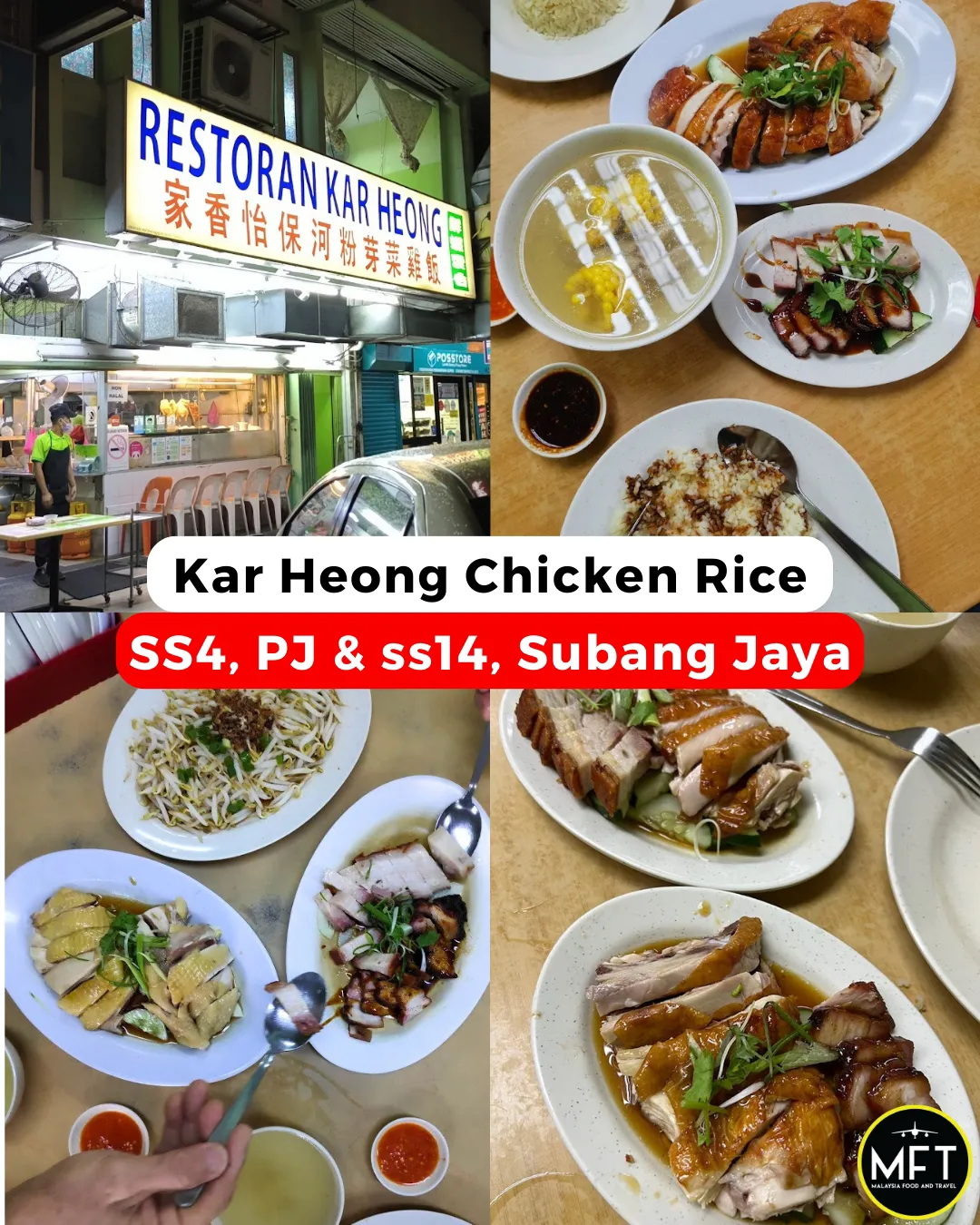 15 Must Try Chicken Rice Spots in KL/PJ! | Galeri disiarkan oleh MFT ...