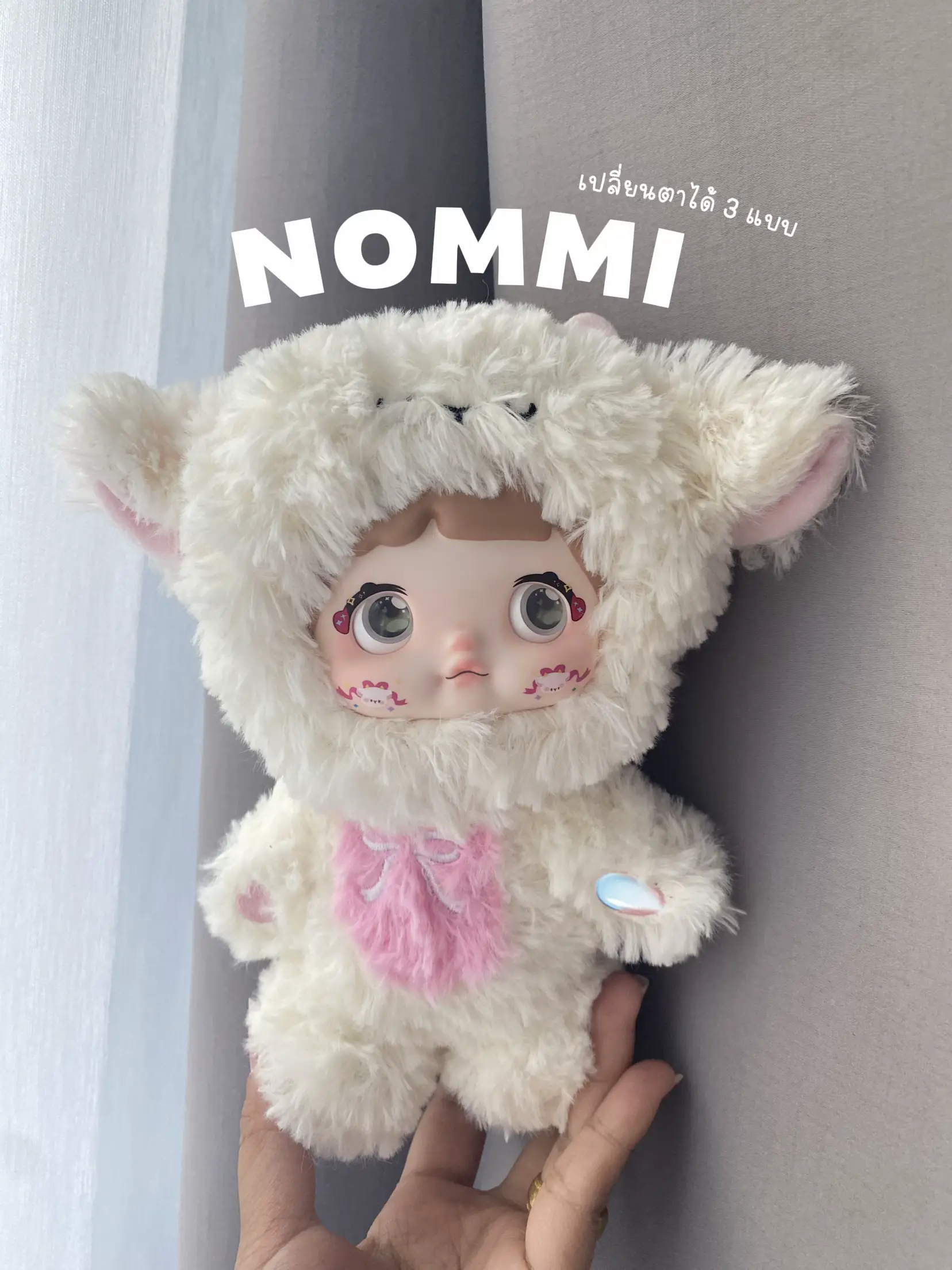 กล่องสุ่ม NOMMI 🐑 | แกลเลอรีที่โพสต์โดย May🫶🏻 | Lemon8