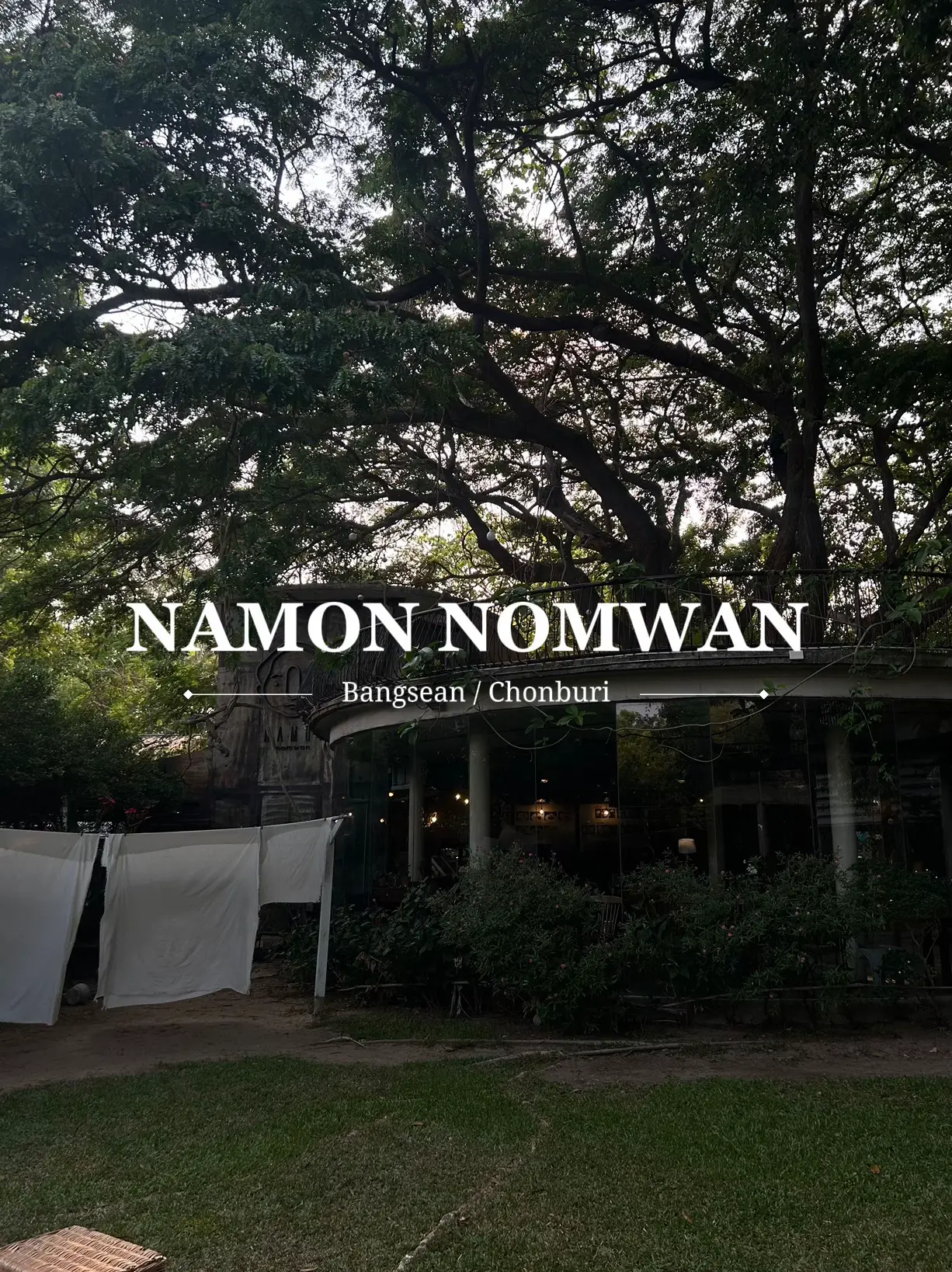 คาเฟ่ไม่ลับ Namon nomwan | แกลเลอรีที่โพสต์โดย 𓇼𓈒Monmook𓇼𓈒 | Lemon8