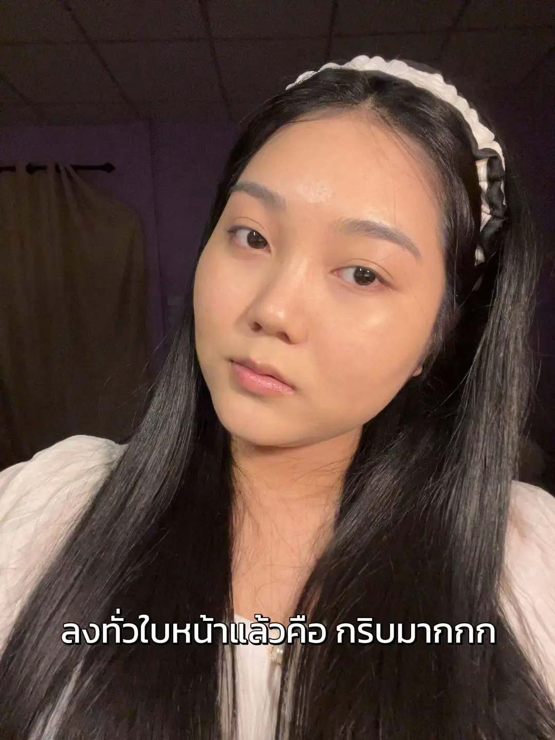 ชาร์มิสตลับเขียว คุชชั่นสำหรับคนเป็นสิว | แกลเลอรีที่โพสต์โดย Chida Beam | Lemon8