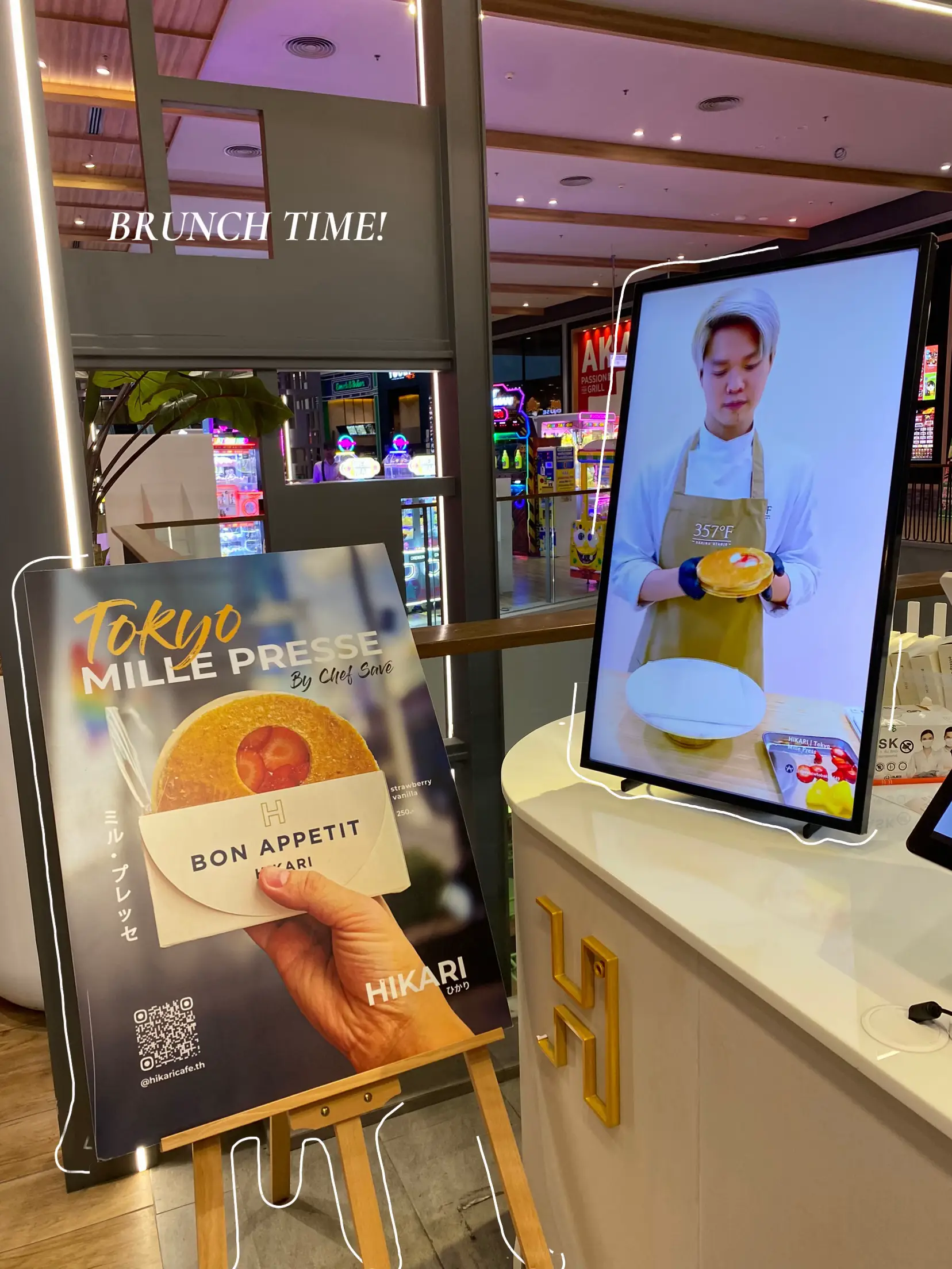 ได้ลองแล้ว Tokyo Mille Presse ขนมสไตล์ใหม่จาก Tokyo | แกลเลอรีที่โพสต์ ...