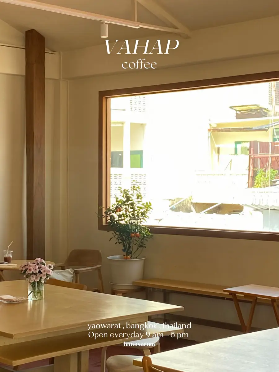 คาเฟ่สุดมินิมอลย่านเยาวราช : Vahap coffee 🍊 | แกลเลอรีที่โพสต์โดย hanasarum | Lemon8