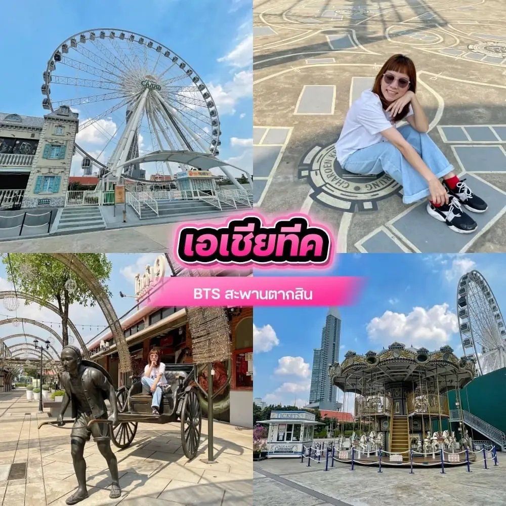 📍แจกพิกัดสถานที่ถ่ายรูปรับปริญญานอกรอบ👩🏻‍🎓📸 | แกลเลอรีที่โพสต์โดย Proxumer | Lemon8