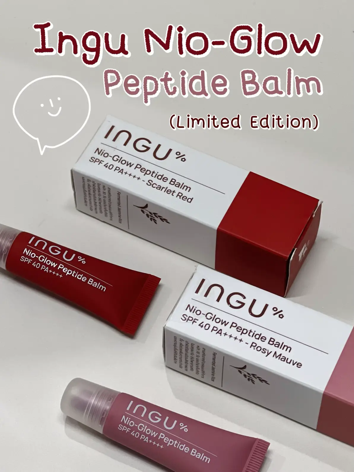 20 ไอเดียยอดนิยมเกี่ยวกับ ingu รีวิวลิปแพ้ลิป ในปี 2024