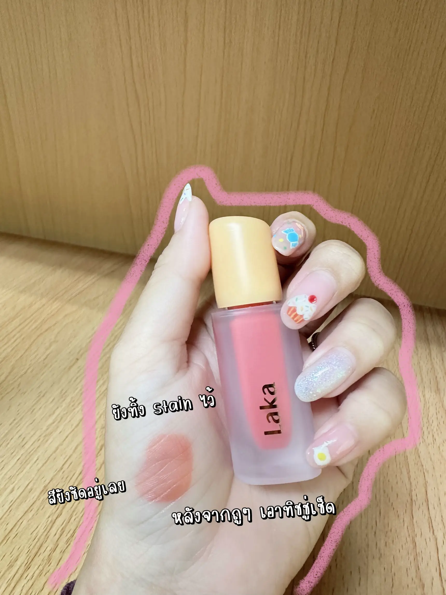 Joyful - การค้นหาใน Lemon8