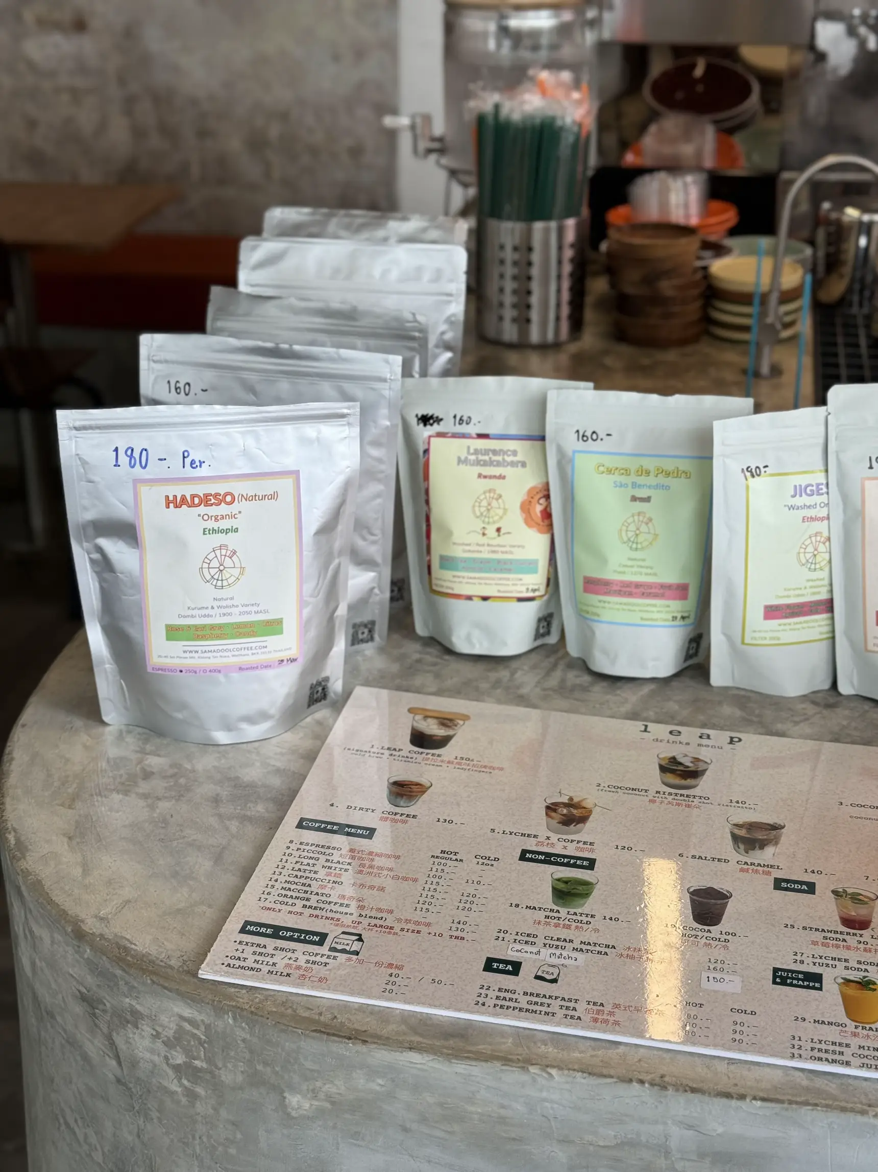 Leap cafe คาเฟ่เยาวราช ตลาดน้อย 🐕‍🦺🌭🪴 | แกลเลอรีที่โพสต์โดย Mintanp🩵🍨 | Lemon8