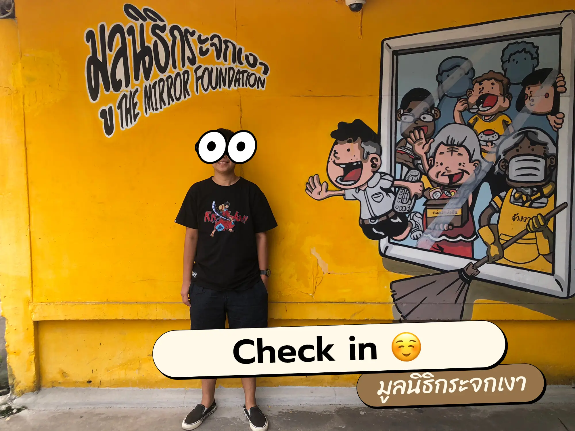 ถ้าเพื่อนๆ คิดไม่ออก จะบริจาคของที่ไหนดี ขอแนะนำนะคะ | แกลเลอรีที่โพสต์โดย PpSAmE | Lemon8