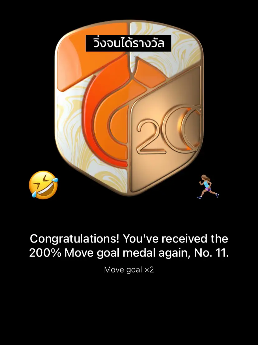 เลยเวลาโหลดกระเป๋า แต่ยังไม่ตกเครื่อง 😱 | แกลเลอรีที่โพสต์โดย NickNack | Lemon8