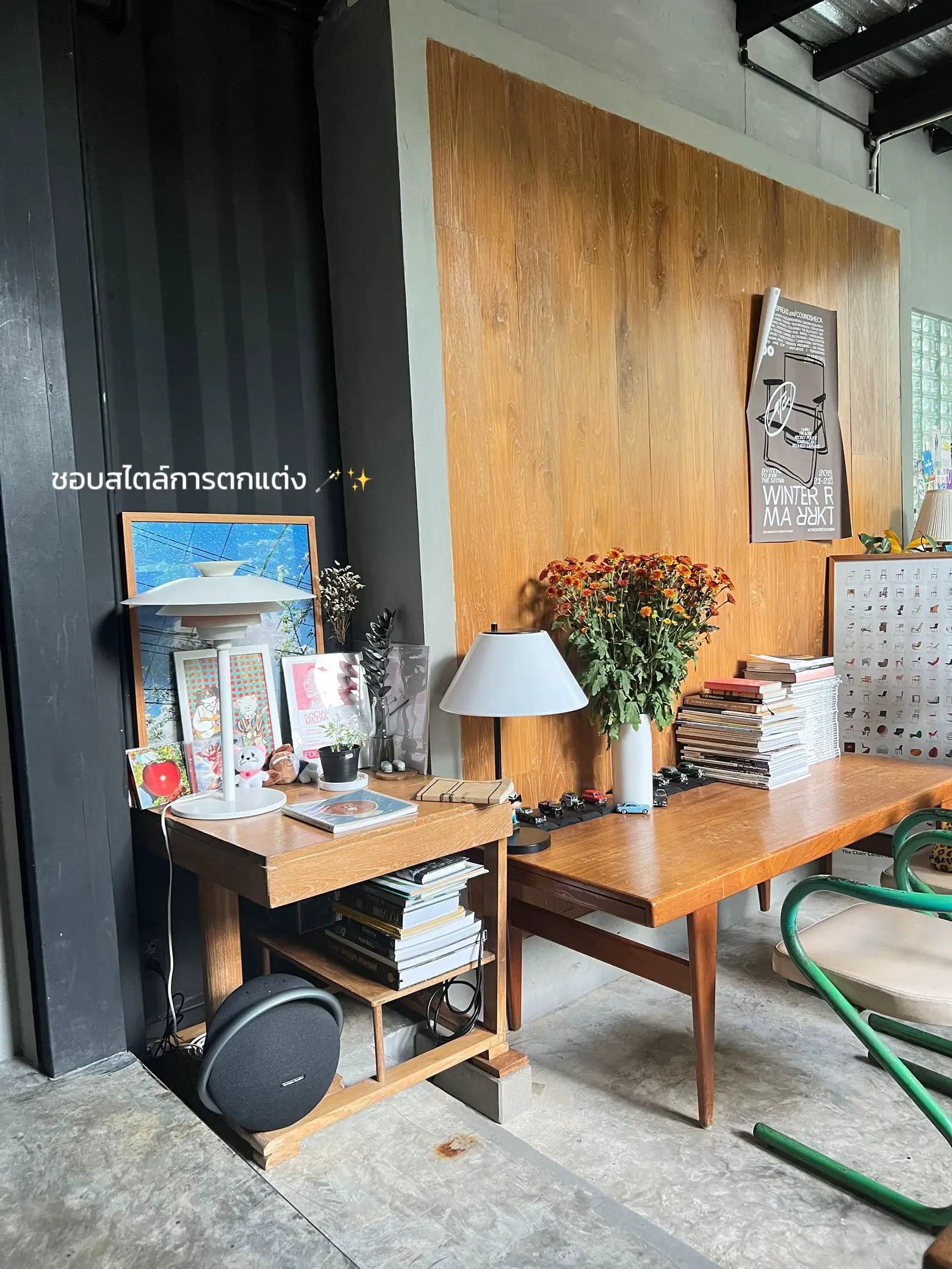 วันว่างๆไม่รู้จะไปไหนแนะนำ ! 🌳🥤 | แกลเลอรีที่โพสต์โดย im.unnn | Lemon8