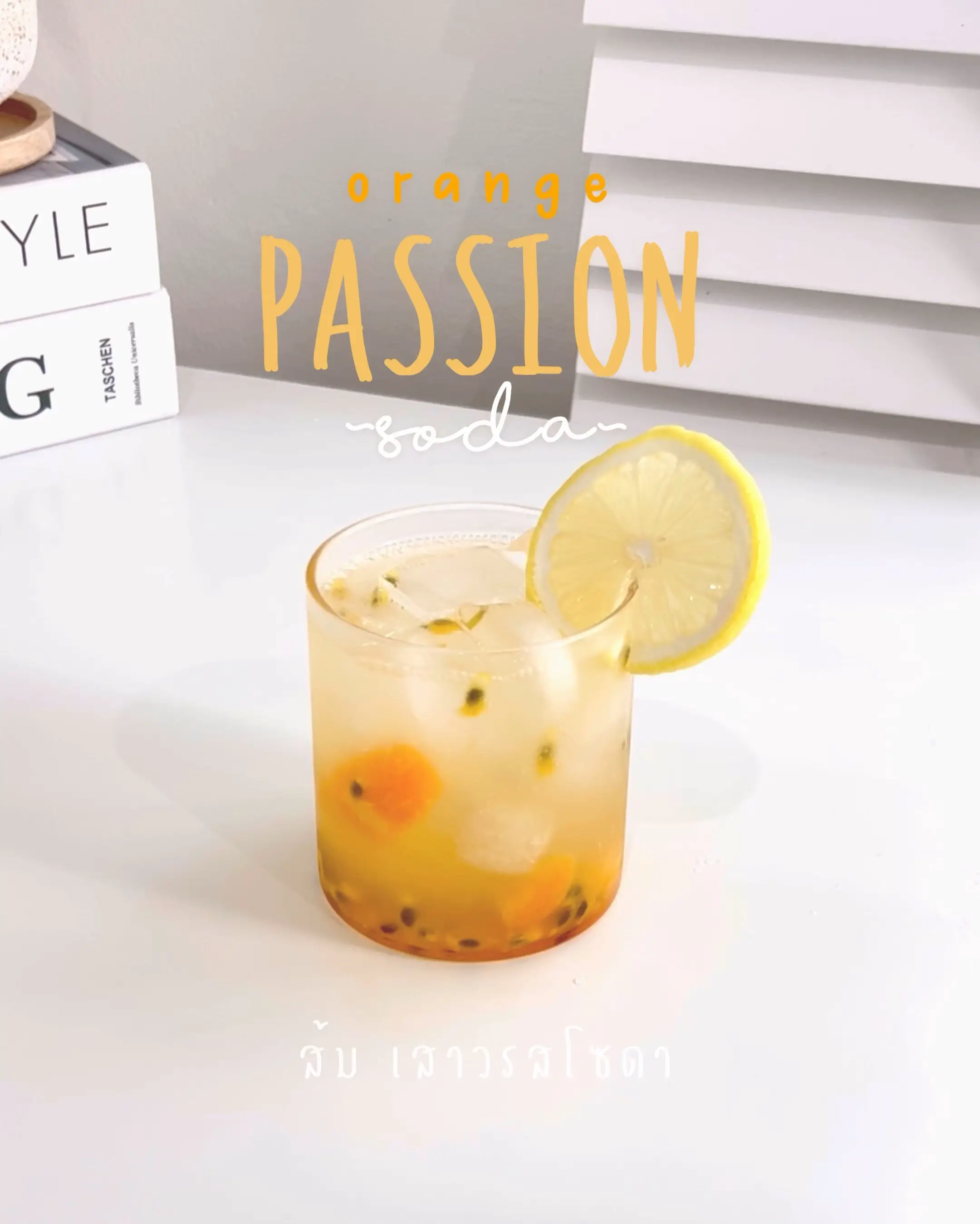 Orenge Passion Soda | วิดีโอที่เผยแพร่โดย Micasa_n_cafe | Lemon8