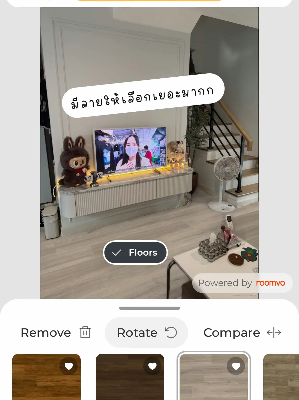 💡Ai.เปลี่ยนพื้นให้เป็นกระเบื้อง SPC ก่อนตัดสินใจเลือกลาย | แกลเลอรีที่ ...