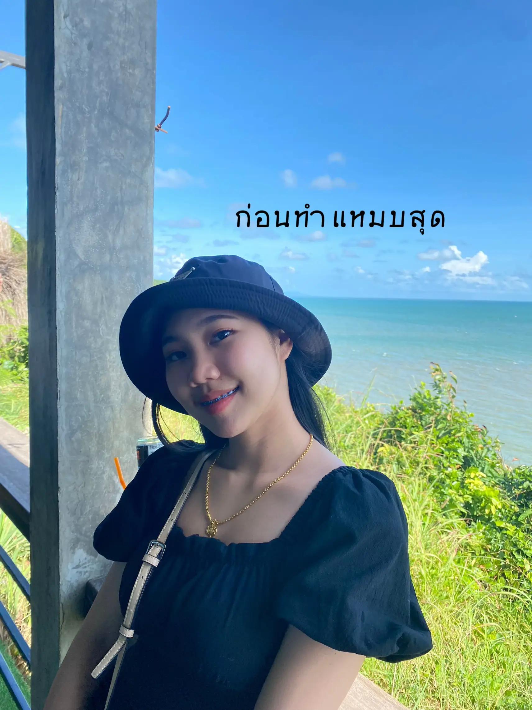 ประสบการณ์ทำจมูกครั้งแรก👃🏻 | แกลเลอรีที่โพสต์โดย Yns. | Lemon8