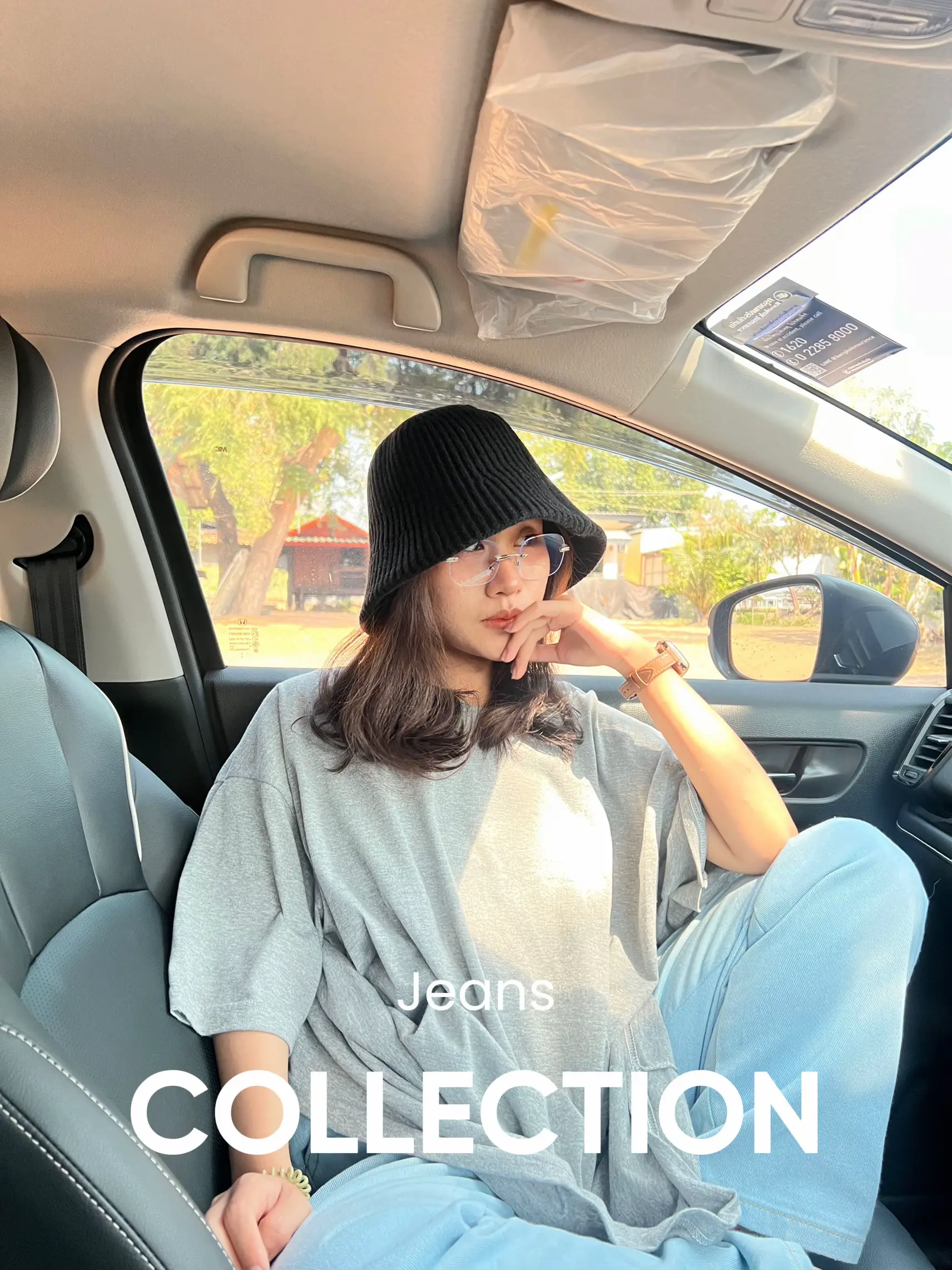 ป้ายยากางเกงยีนส์ สุด cool 🌈 | แกลเลอรีที่โพสต์โดย 𝙫𝙚𝙚 ‘ | Lemon8