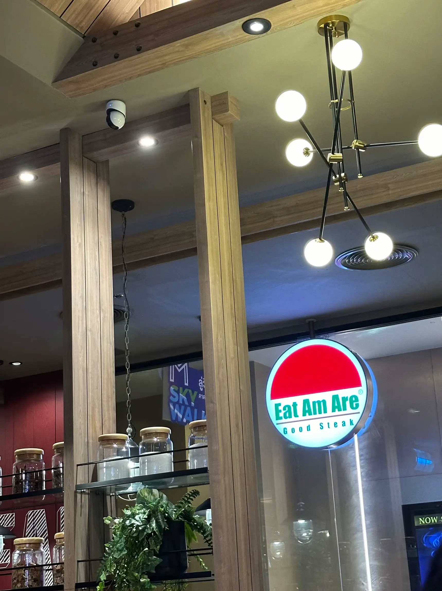 Eat am are ครั้งแรก 😍 | แกลเลอรีที่โพสต์โดย Chawy | Lemon8