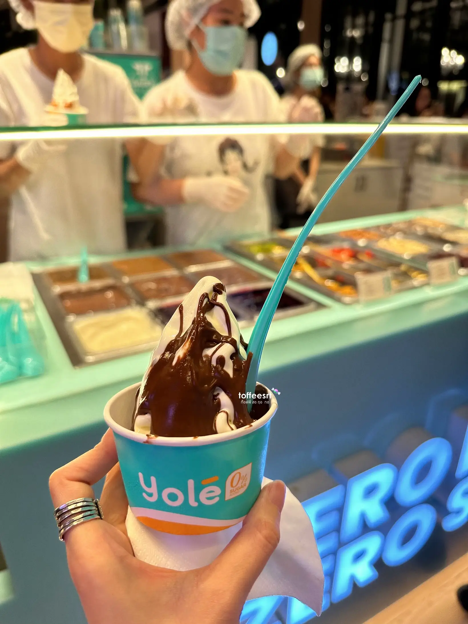 Yole’ ไอติมโยเกิร์ต ไม่เหมือนที่คิด ใครเจอเหมือนกันบ้าง ? | แกลเลอรีที่โพสต์โดย toffeesrt | Lemon8