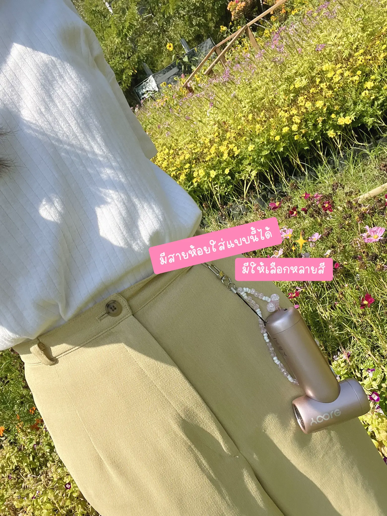 ป้ายยาพัดลมจิ๋วสีพาสเทล Yoole พัดลมพายุ💐 💖 | แกลเลอรีที่โพสต์โดย Merrypring🎄 | Lemon8