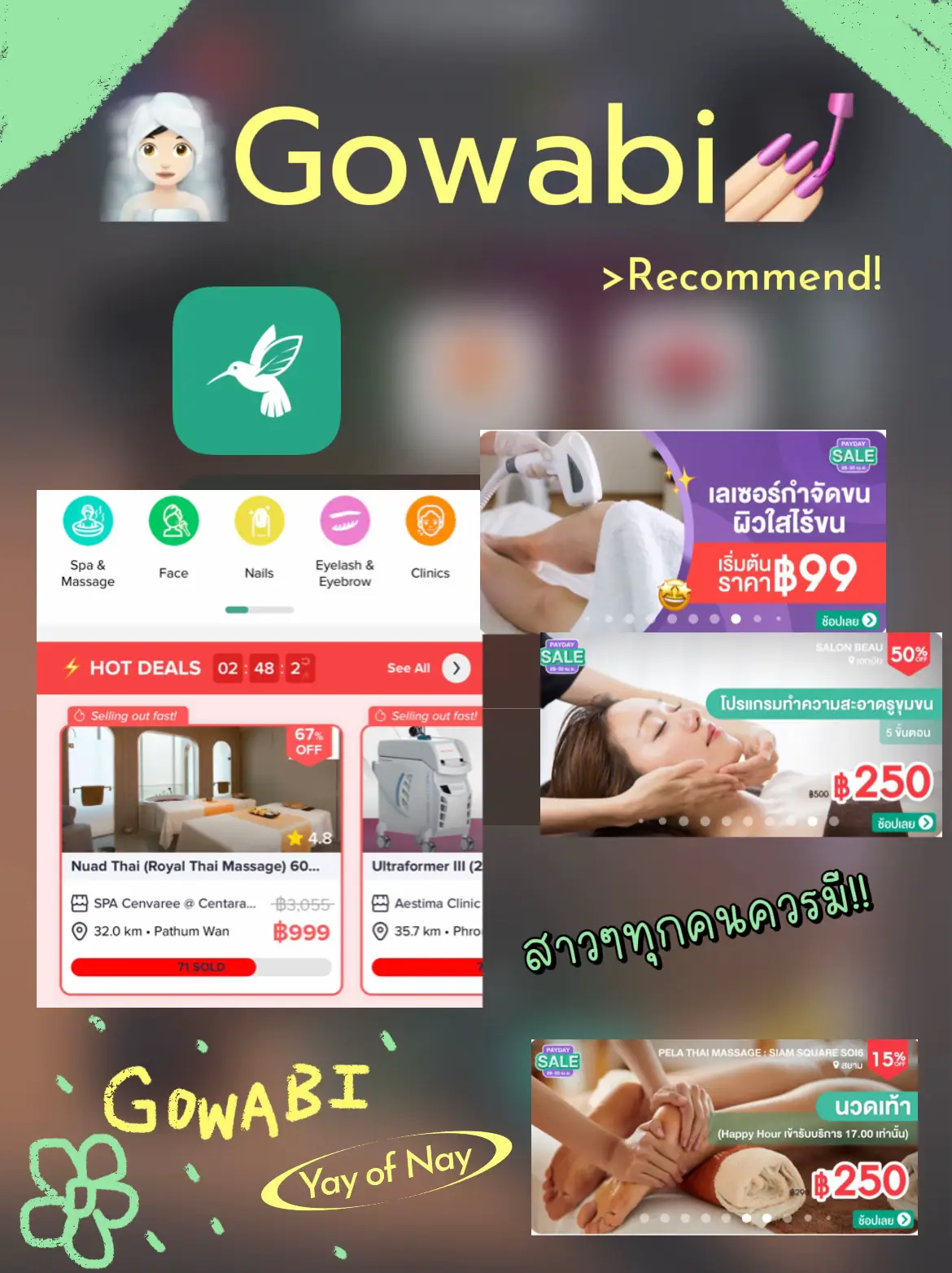 🔆แชร์พิกัดทำสวย ราคาประหยัด ในแอพ Gowabi ง่ายกว่าที่คิด 👛🧖🏻‍♀️💅🏻 | แกลเลอรีที่โพสต์โดย Cherryy ...