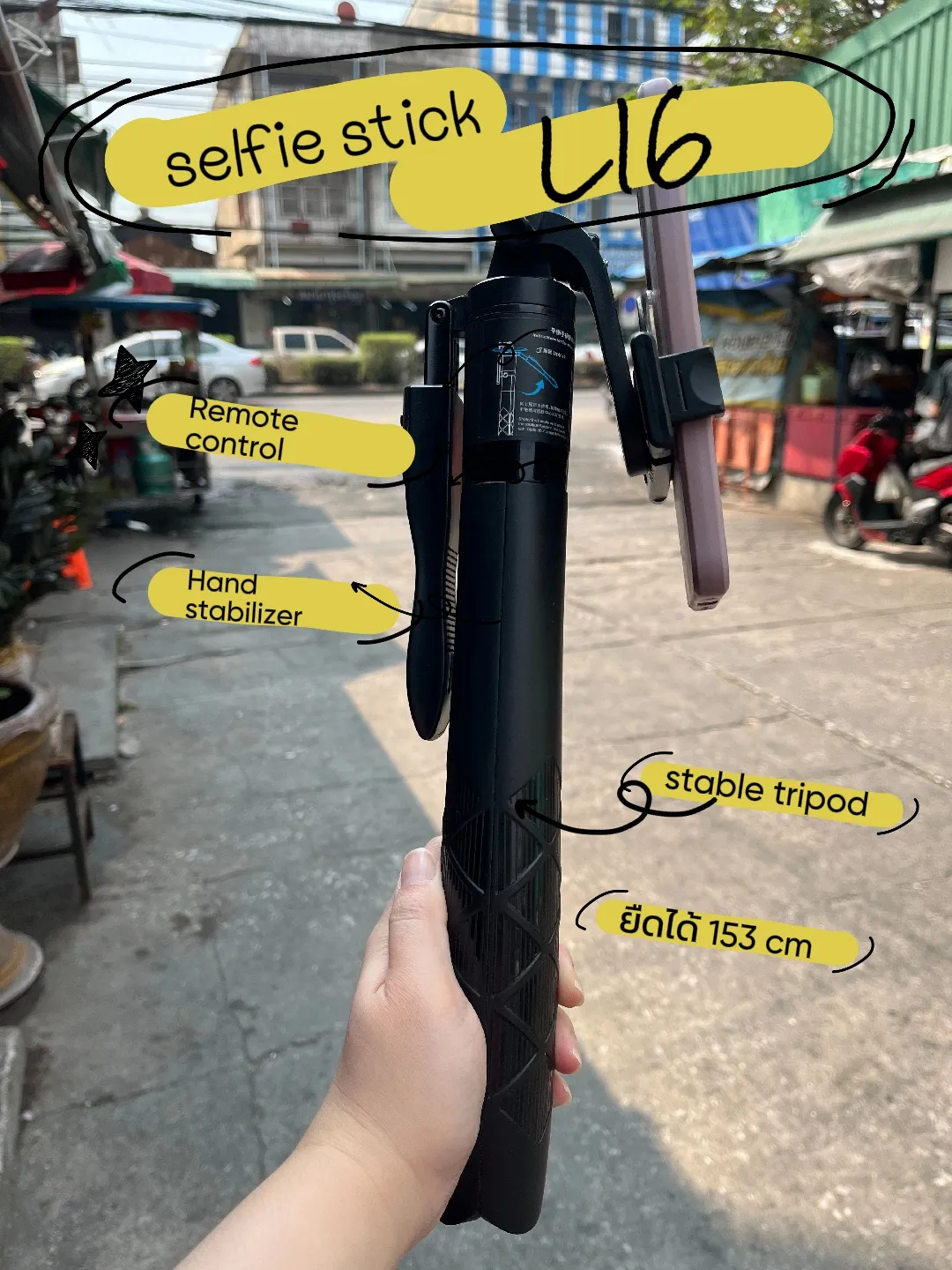 ขาตั้งกล้อง L16 ดีจริงสมคำร่ำลือ 📸 | แกลเลอรีที่โพสต์โดย PuJah 🥳 | Lemon8