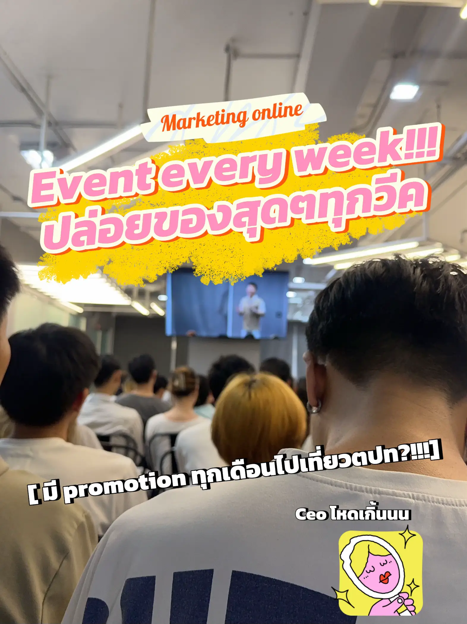 ติด BRT นั่งฟรีถึงที่ทำงาน | แกลเลอรีที่โพสต์โดย Fa •.• | Lemon8