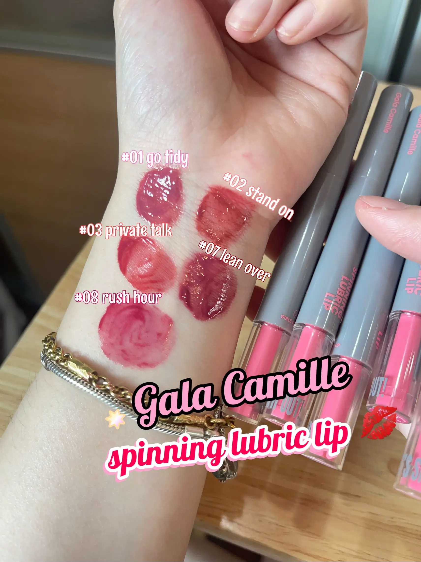 สวอต Lip Gala Camille (Spinning Lubric) | แกลเลอรีที่โพสต์โดย Giftsuper ...