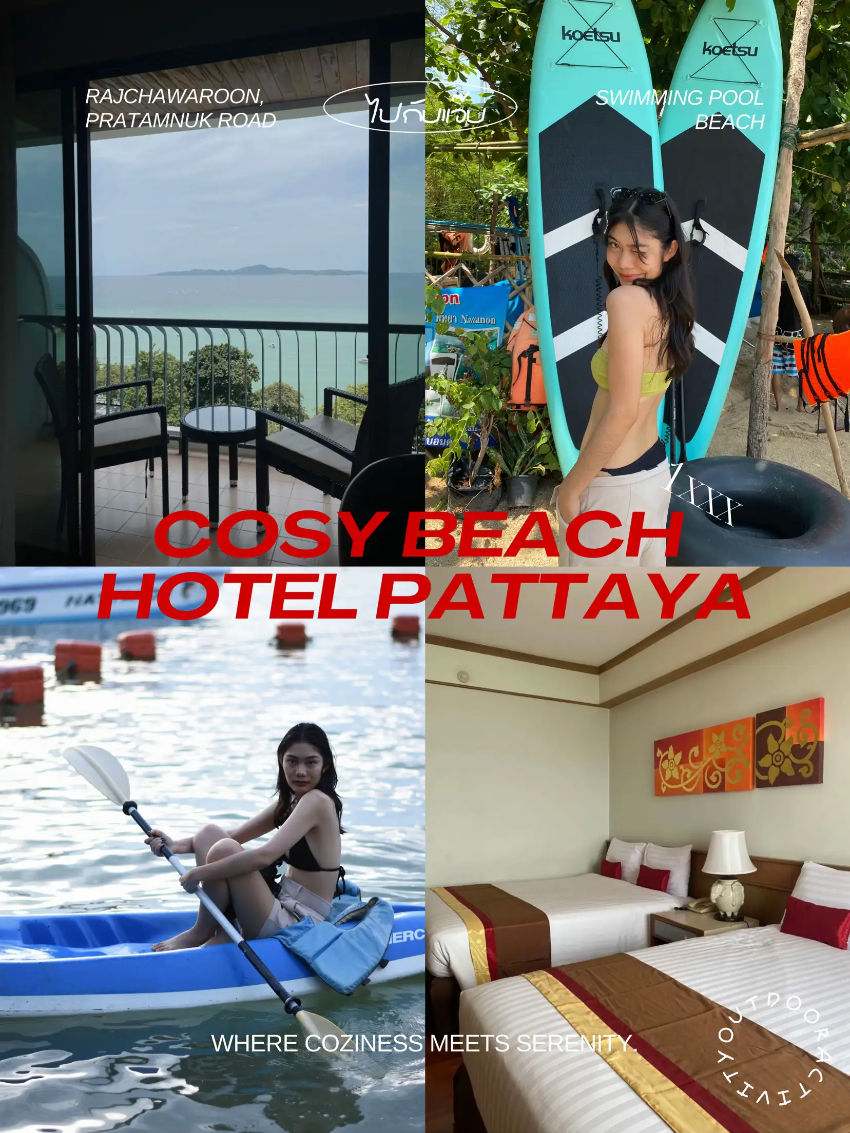 รวม 9 ที่พักใกล้กรุงเทพขับรถแปปๆก็ถึง 🚗🌳💖 | แกลเลอรีที่โพสต์โดย ไปกับแจ๊บ | GWJ | Lemon8