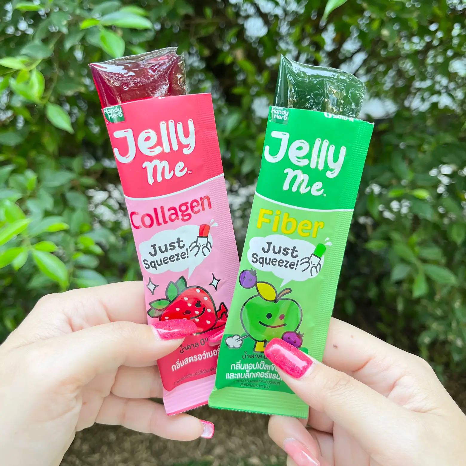 Jelly me สีม่วงมาใหม่ ลดโซเดียม สายตามใจปาก 🍎 🫐🍓🍇 | แกลเลอรีที่โพสต์โดย ...