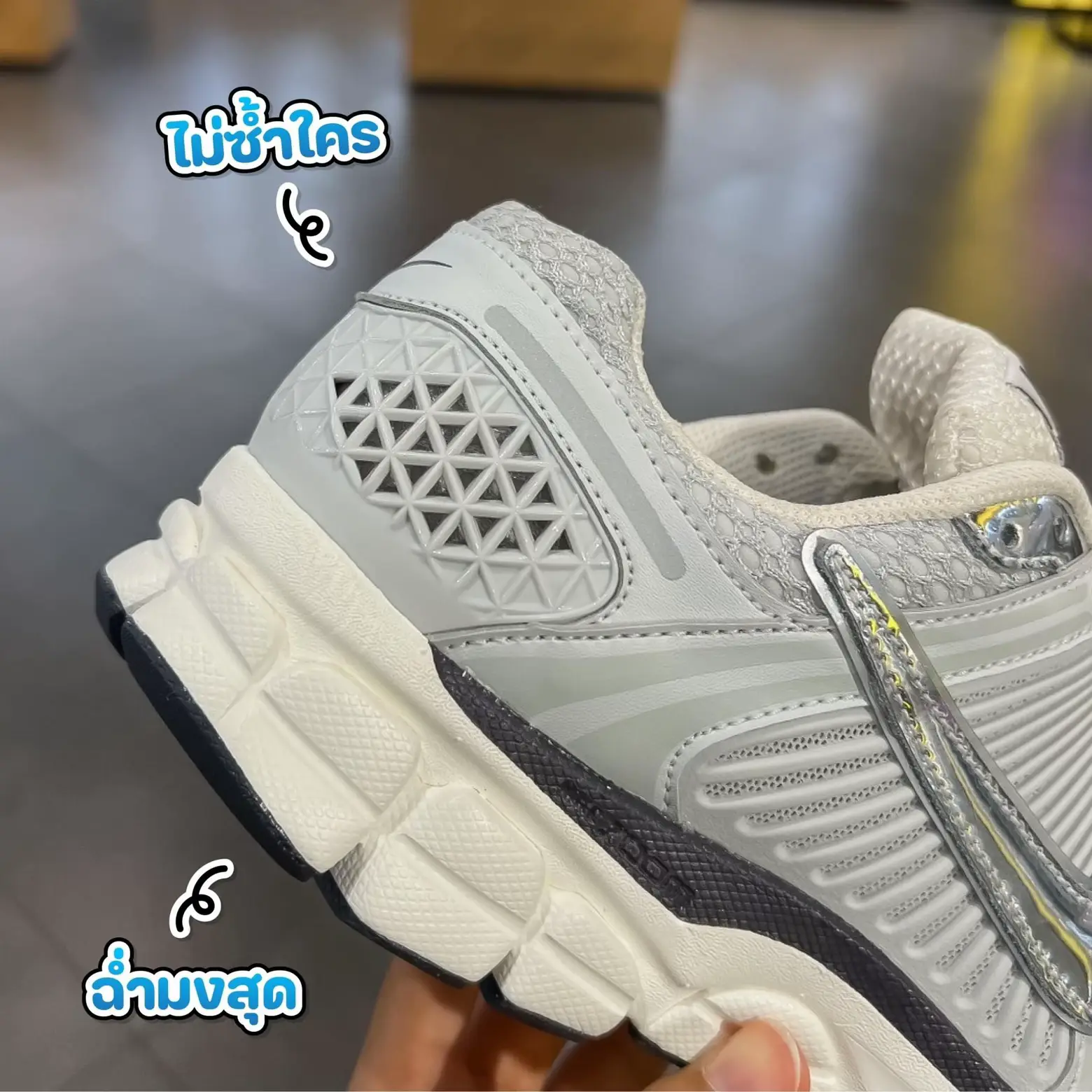 รองเท้าสีเงินตัวมัม | แกลเลอรีที่โพสต์โดย Proxumer | Lemon8