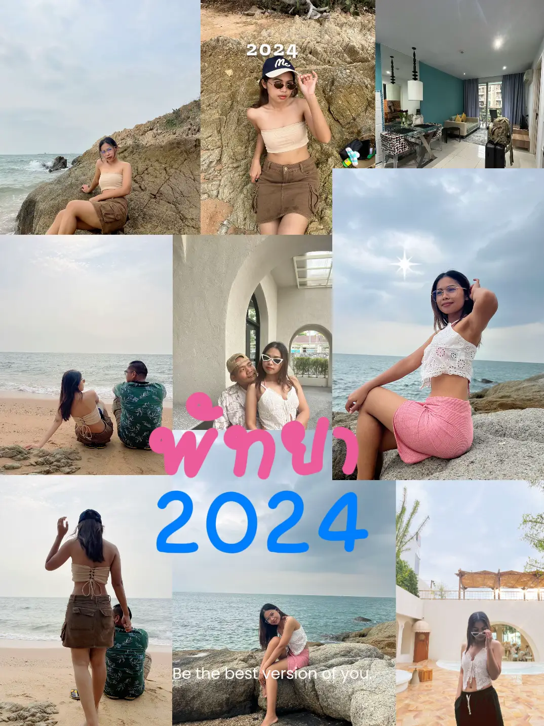 พัทยา2024 | แกลเลอรีที่โพสต์โดย Chayaพาเที่ยว | Lemon8