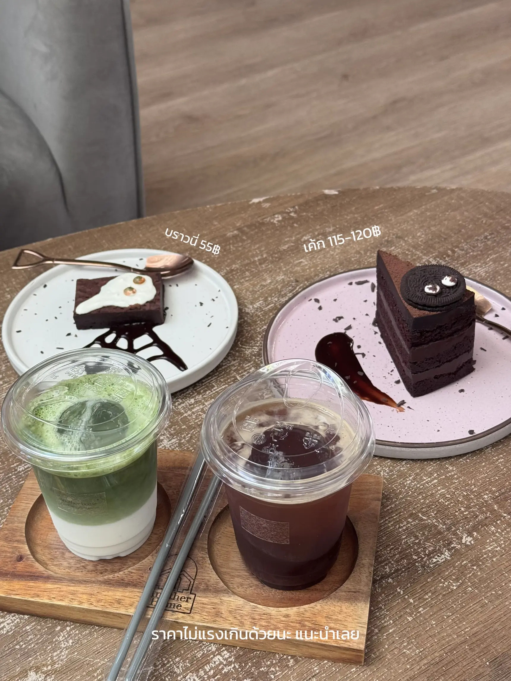 Another Home cafe - ราชพฤกษ์ | แกลเลอรีที่โพสต์โดย บรูด้าทราเวล | Lemon8