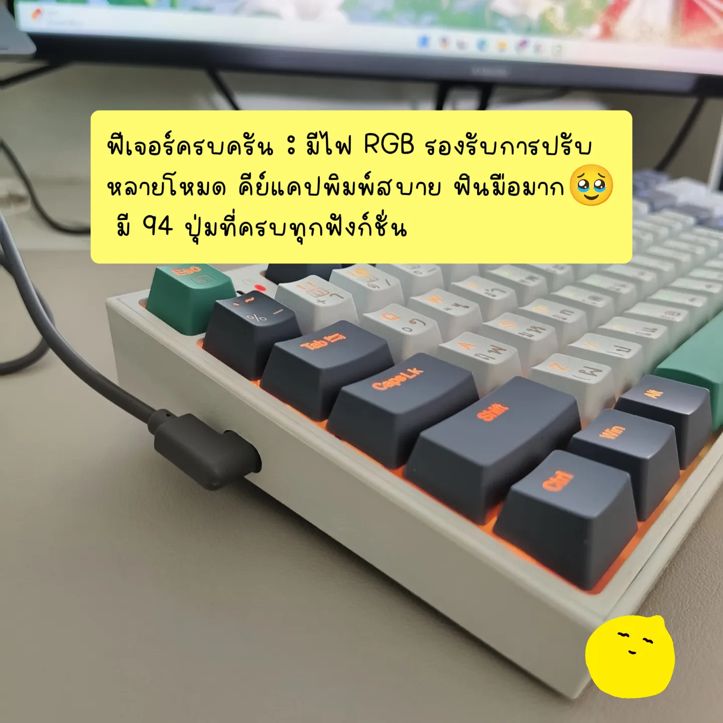 Review Machenike k500-b94 🍋 ที่ราคาถูกมากๆ !! | แกลเลอรีที่โพสต์โดย ...