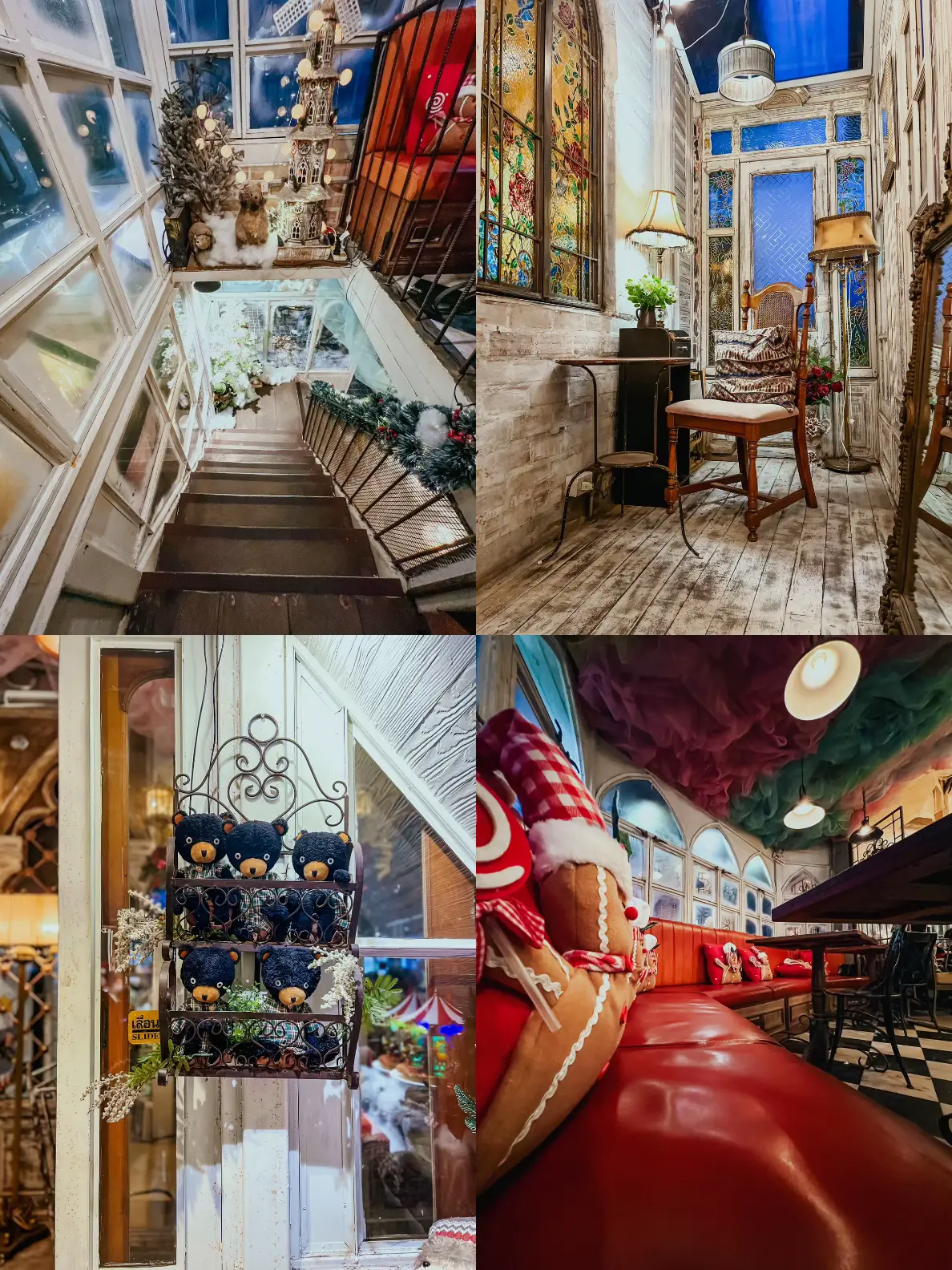 สัมผัสหนาวกับ B-Story Cafe - Ratchathewi | แกลเลอรีที่โพสต์โดย Yaktiao ...