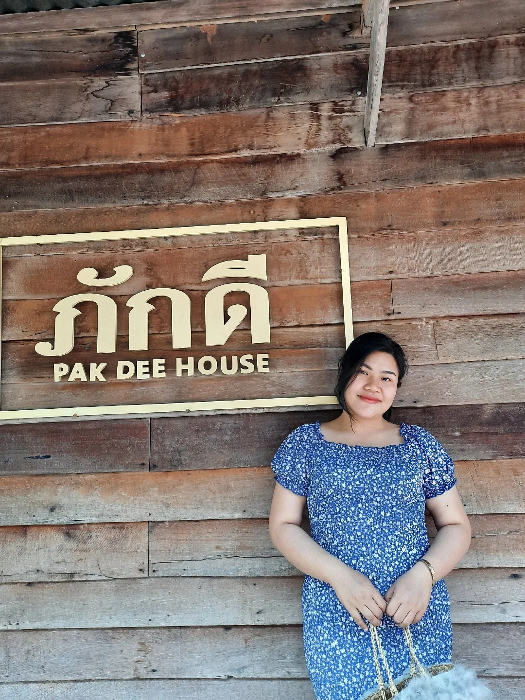 chiang khan loei | แกลเลอรีที่โพสต์โดย puk_kad1994 | Lemon8