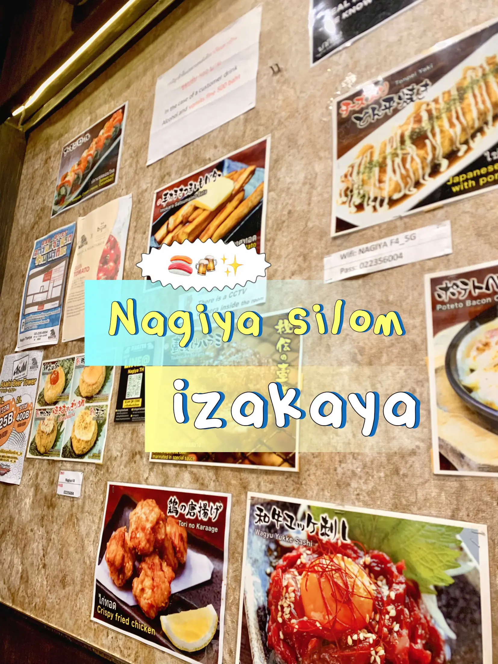 Nagiya Thaniya - นากิยะ 🍣🍻 | แกลเลอรีที่โพสต์โดย jenny⚡️ | Lemon8