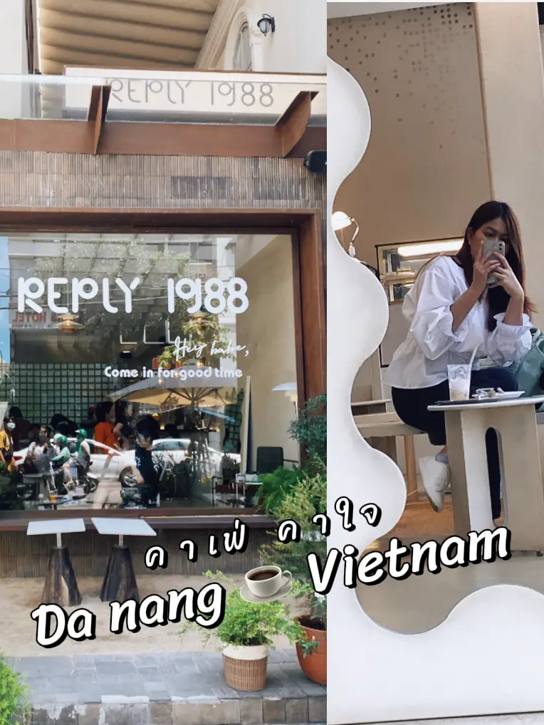 Reply 1988 Cafe ☕️ | แกลเลอรีที่โพสต์โดย NaviKaytor🦋 | Lemon8