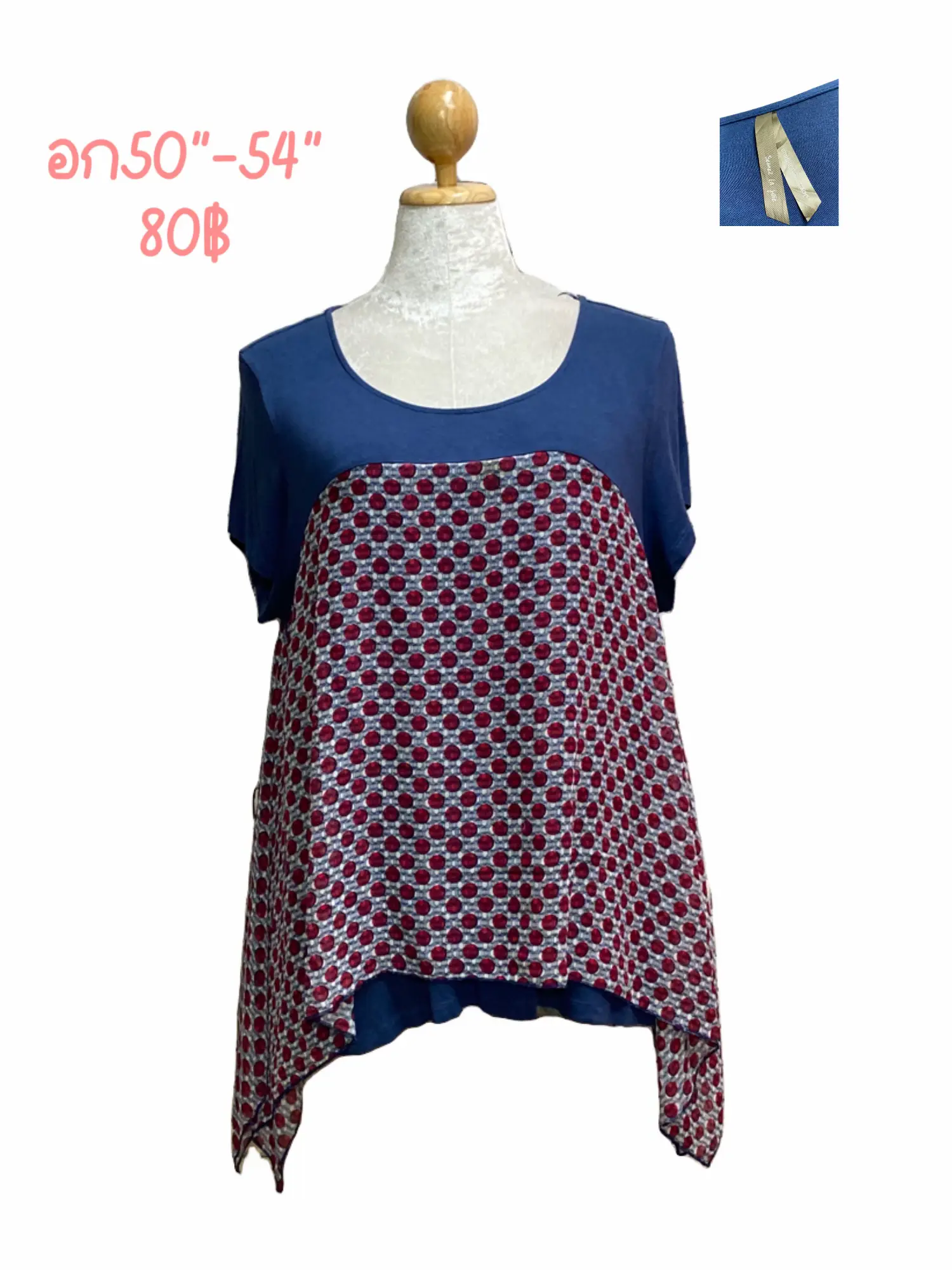 เสื้อเข้าใหม่ | แกลเลอรีที่โพสต์โดย Kapook | Lemon8