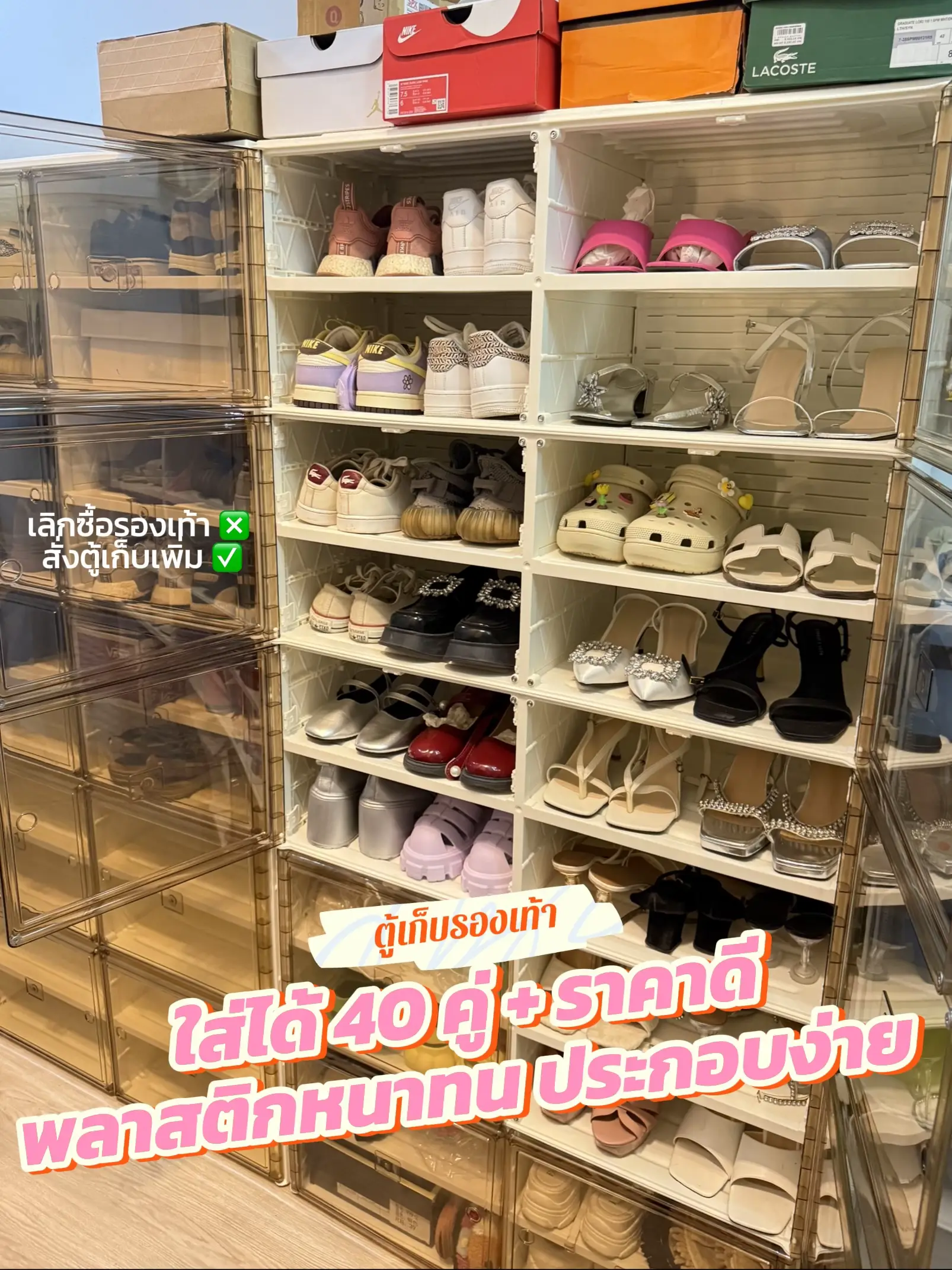 รีวิว King Stella กลิ่น Lacosta | แกลเลอรีที่โพสต์โดย Weerayut Teja | Lemon8